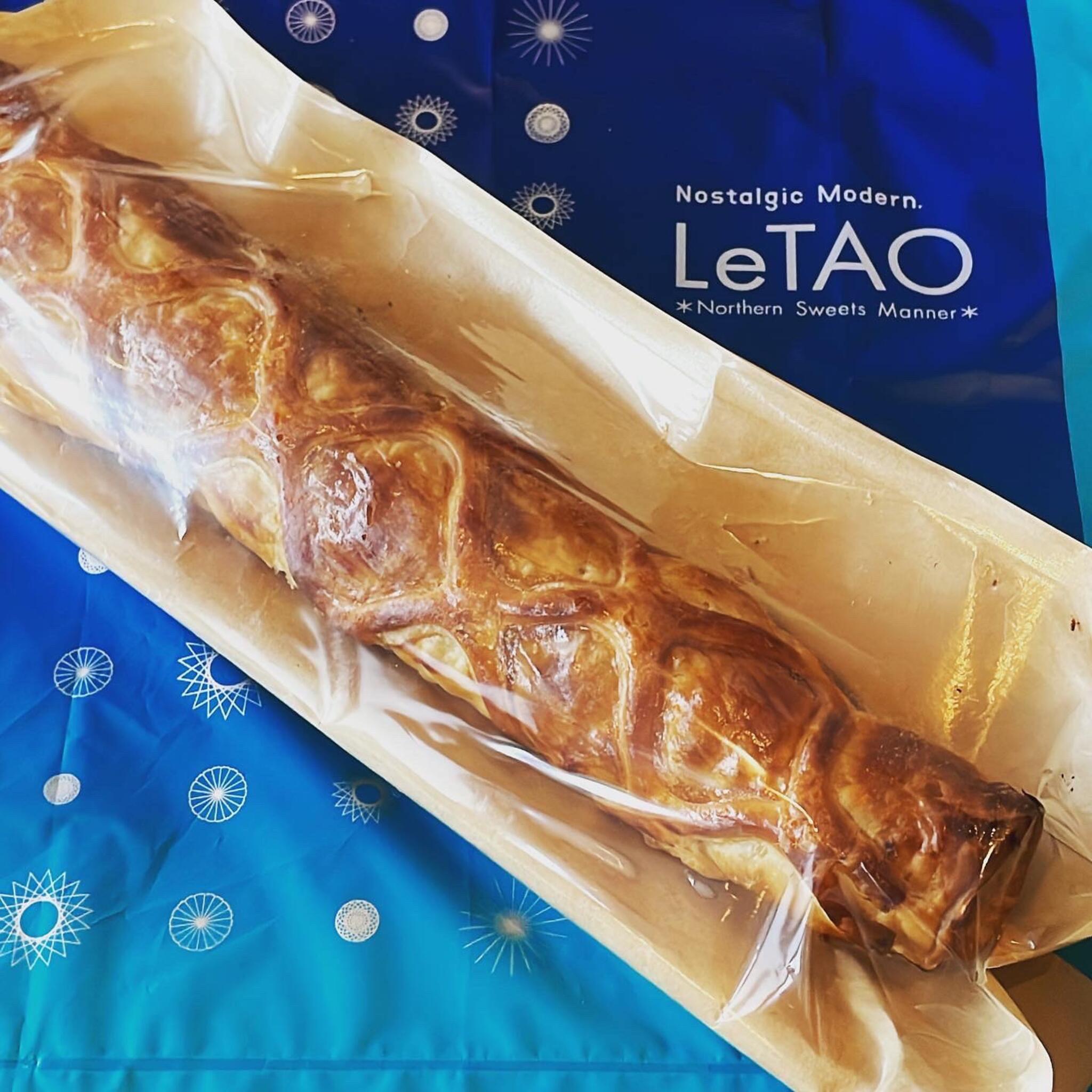 メニュー : LeTAO ヌーベルバーグルタオ ショコラティエ - 千歳市美々/洋菓子店 | Yahoo!マップ