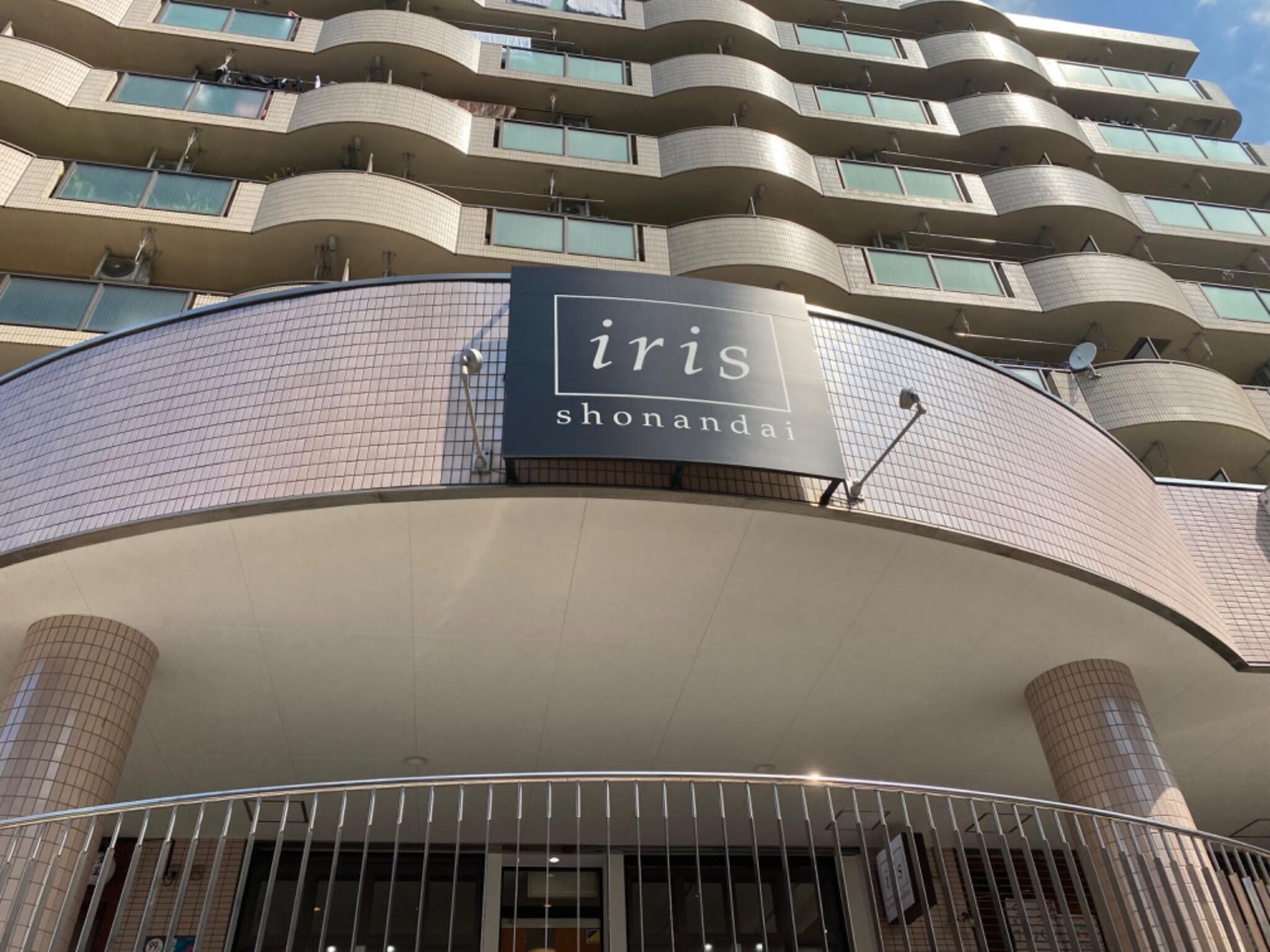 iris 湘南台 - 藤沢市湘南台/美容院 | Yahoo!マップ