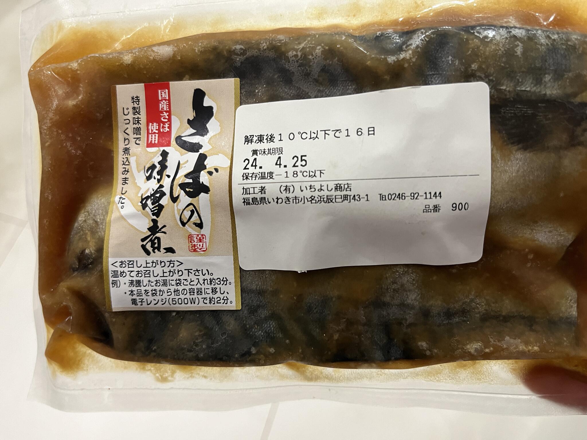 Yu Kids イオンいわき小名浜店 - いわき市小名浜/アミューズメント施設 | Yahoo!マップ