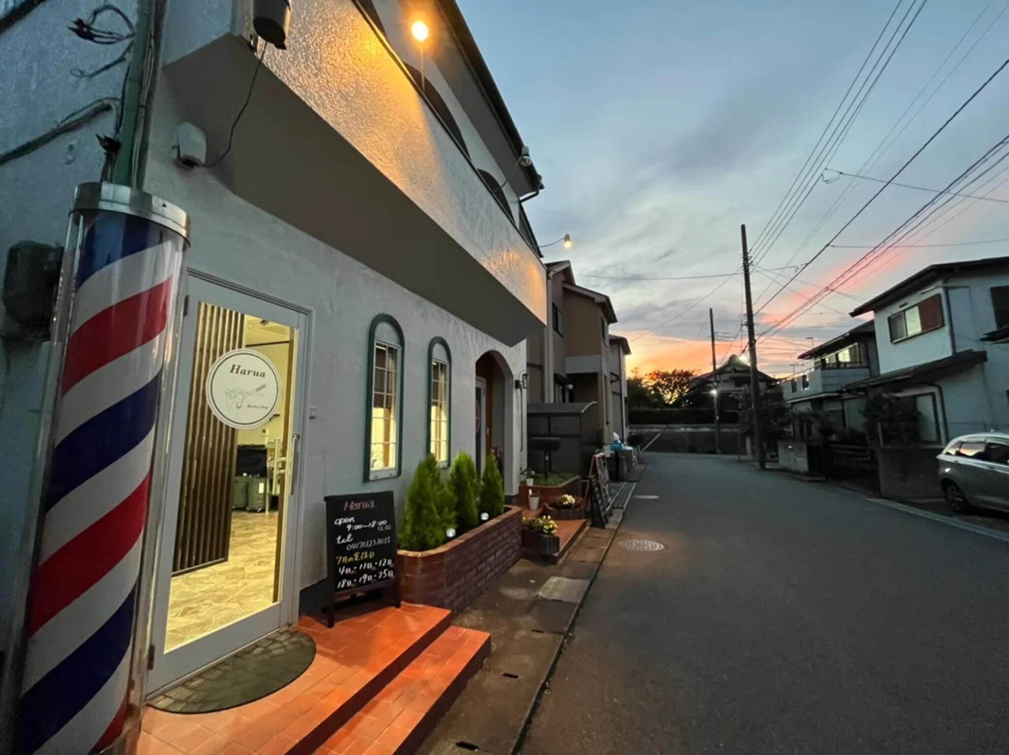 barbershop Harua - 柏市松葉町/ | Yahoo!マップ