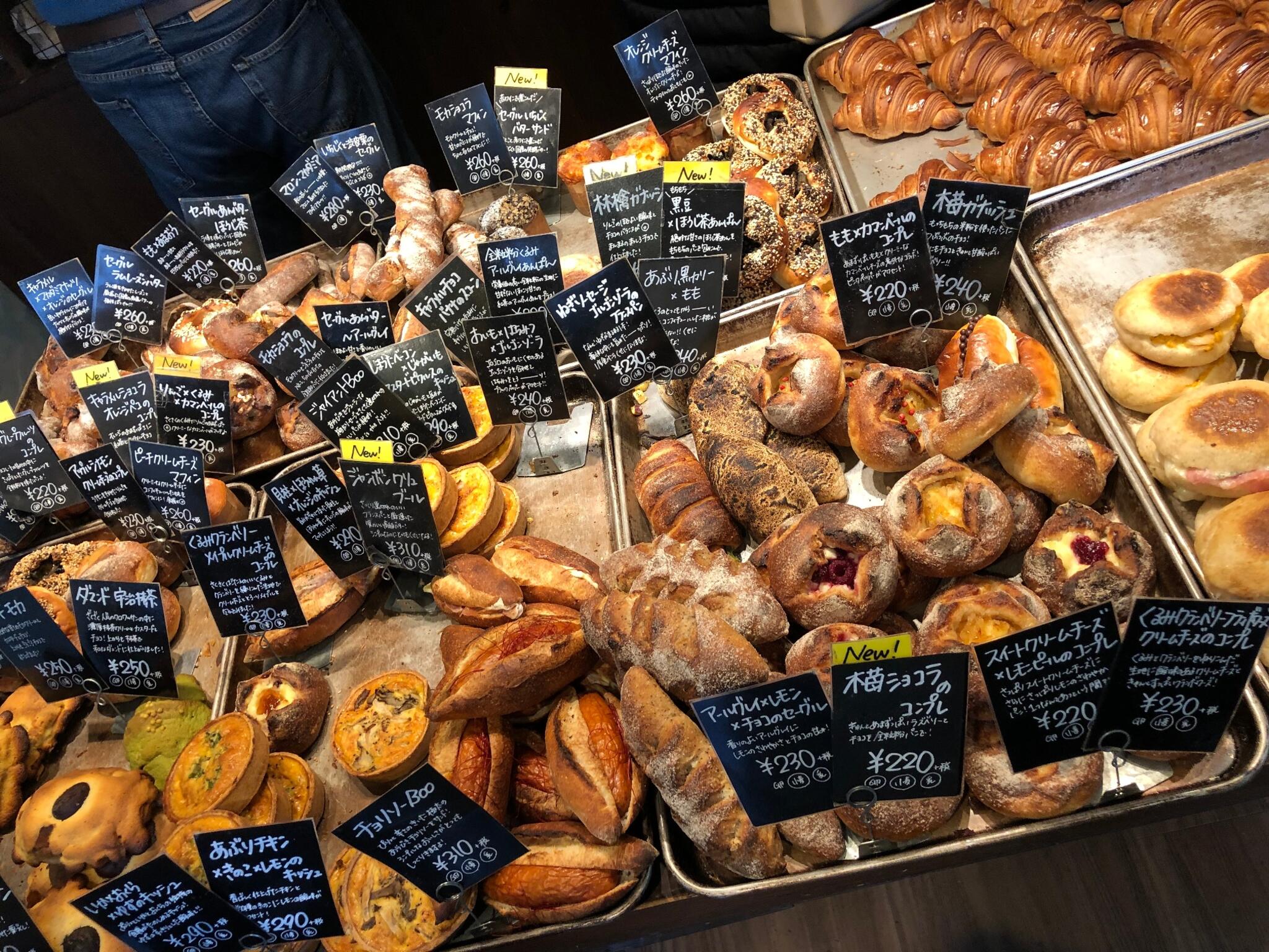 メニュー : Pane Ho Maretta - 神戸市中央区下山手通/ベーカリー | Yahoo!マップ