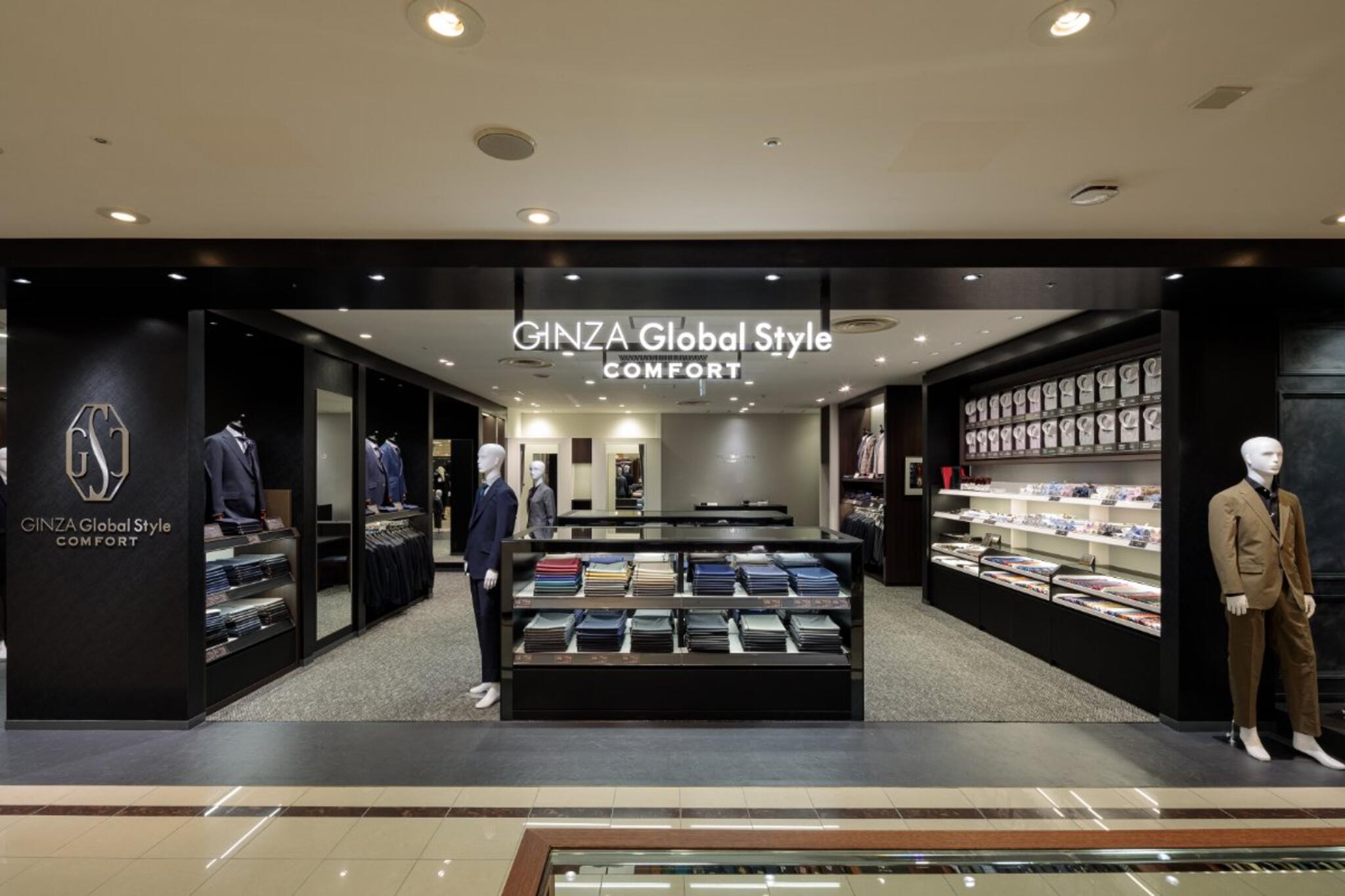 GINZAグローバルスタイル・コンフォート ならファミリー近鉄奈良店 - 奈良市西大寺東町/紳士服店【ネット予約OK】 | Yahoo!マップ