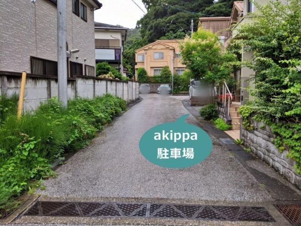 akippa駐車場:神奈川県鎌倉市扇ガ谷3丁目7-8 - 鎌倉市扇ガ谷/駐車場 | Yahoo!マップ