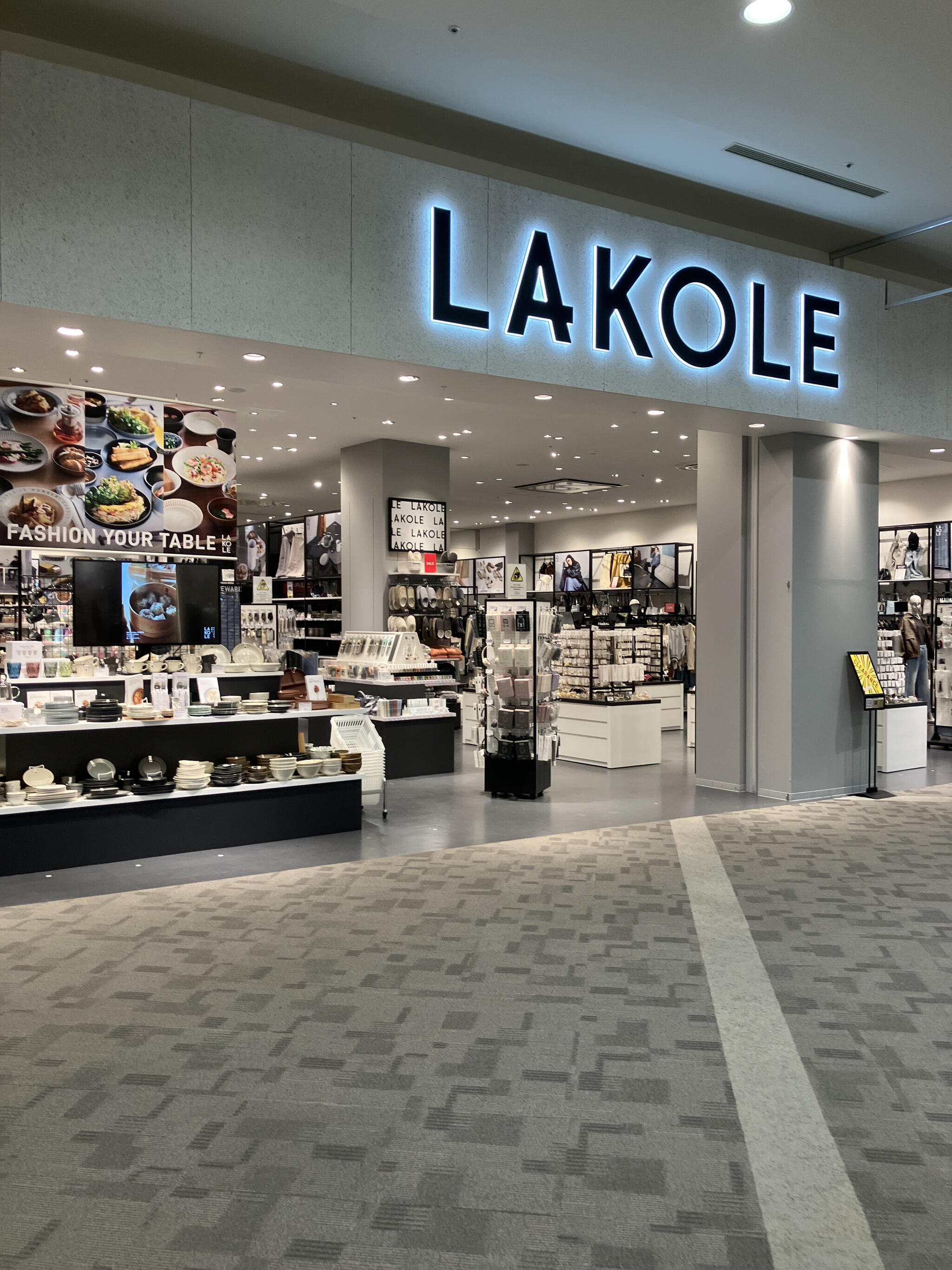 LAKOLE イオンモール福津 - 福津市日蒔野/衣料品店 | Yahoo!マップ