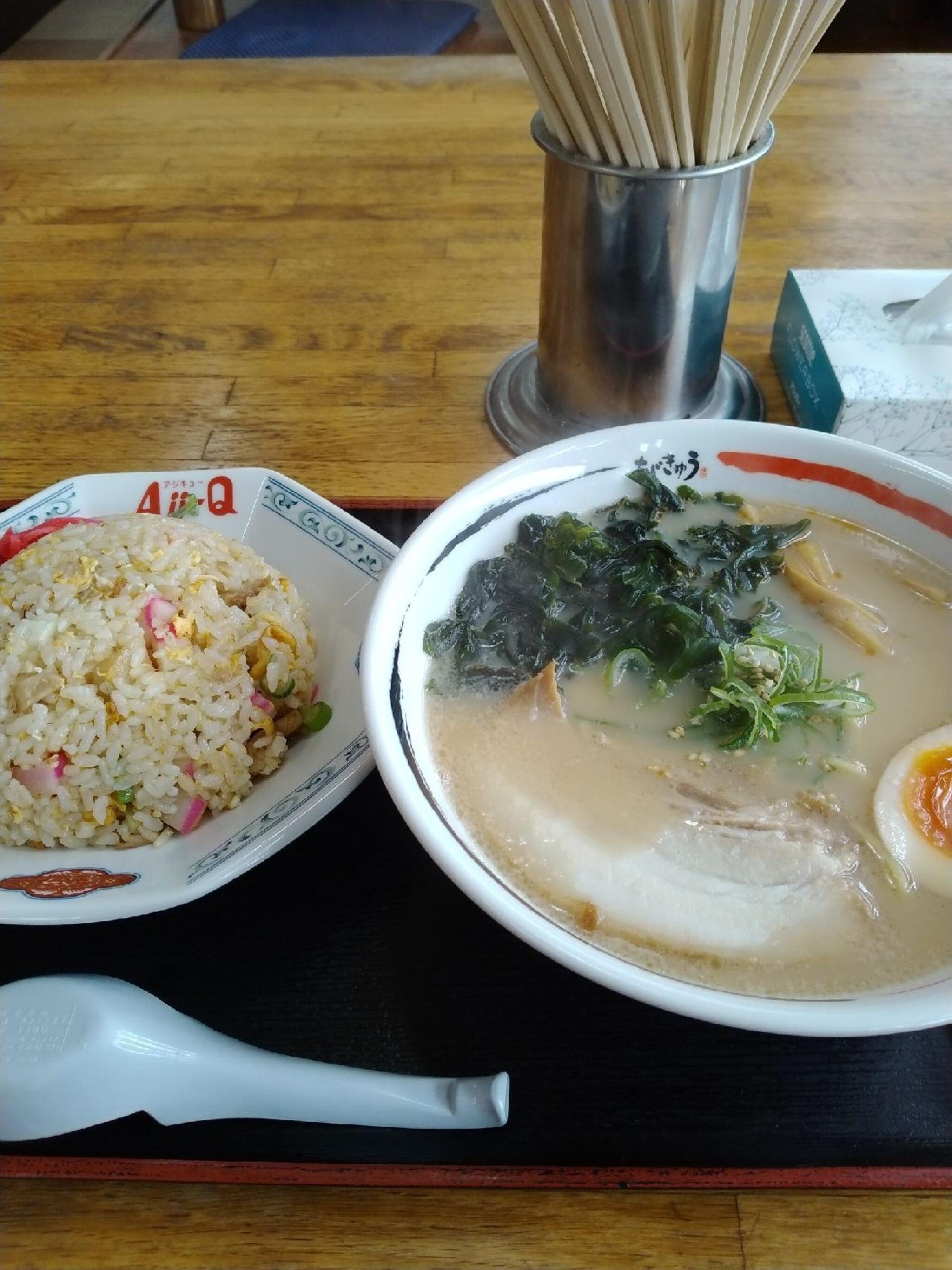 Aji-Q 神岡店 - 大仙市神宮寺/ラーメン店 | Yahoo!マップ