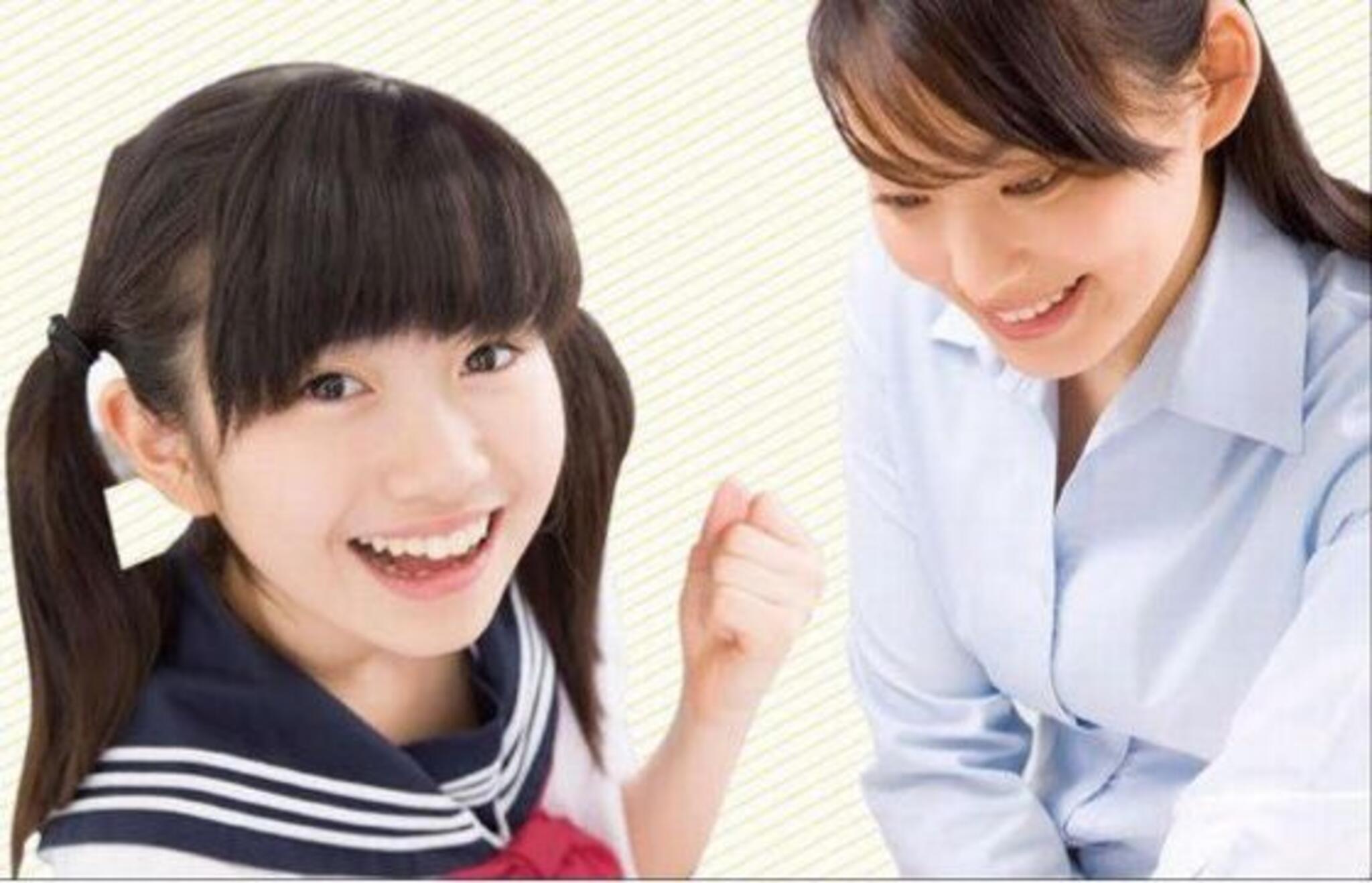 SSS進学教室 甲南山手深江校 - 神戸市東灘区本庄町/学習塾【ネット予約OK】 | Yahoo!マップ