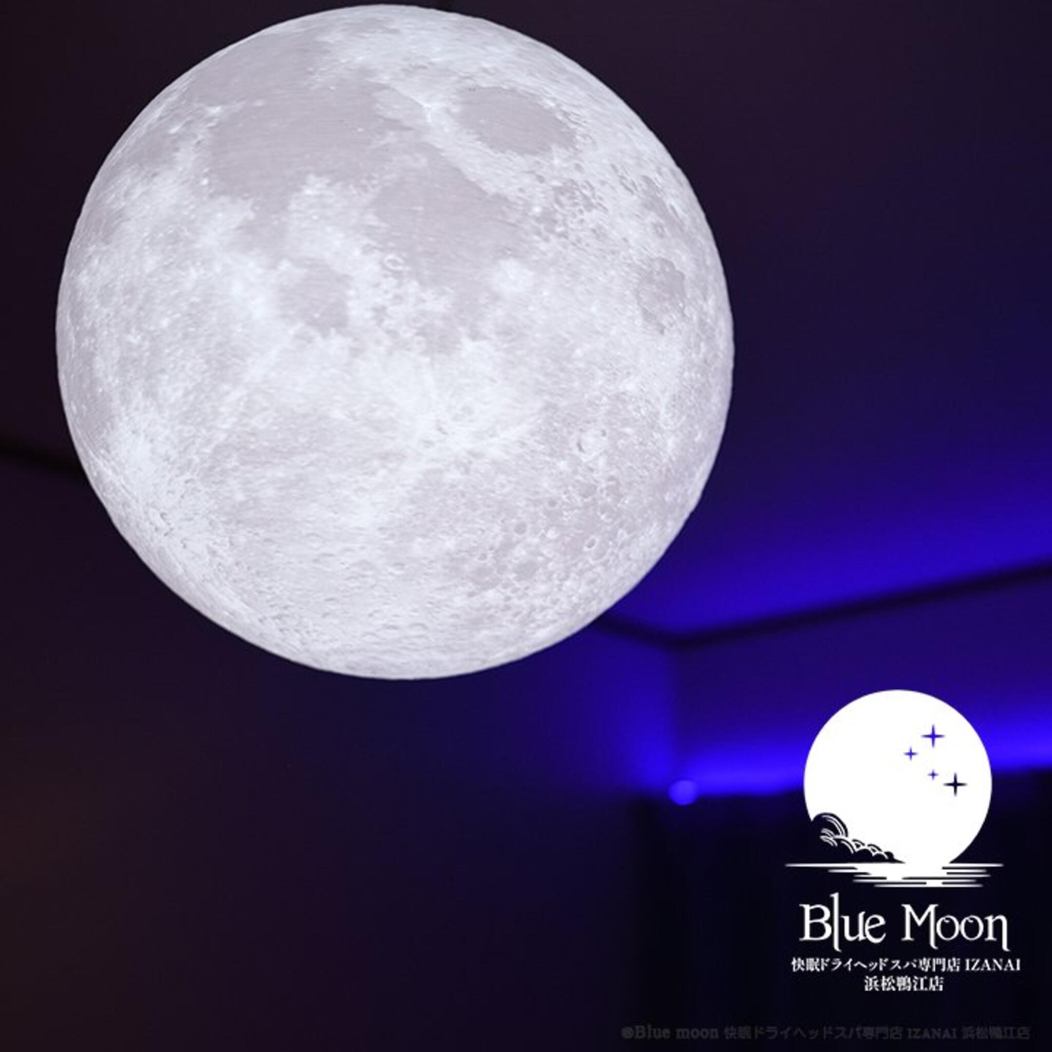 Blue moon 快眠ドライヘッドスパ専門店 IZANAI 浜松鴨江店 - 浜松市中央区鴨江/ヘッドスパ専門店【ネット予約OK】 | Yahoo!マップ