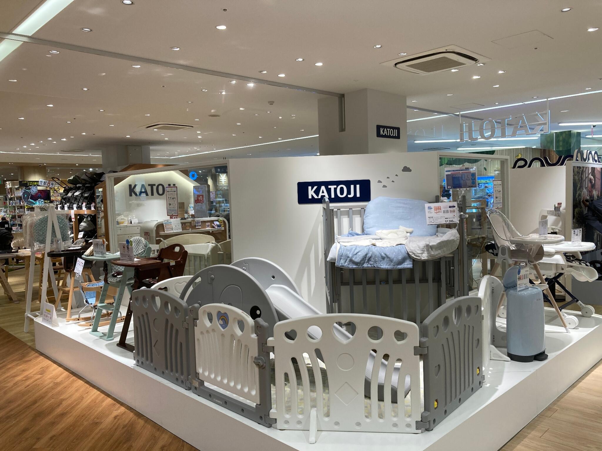 KATOJI 京都洛北阪急スクエア - 京都市左京区高野西開町/キッズ・ベビー用品店 | Yahoo!マップ