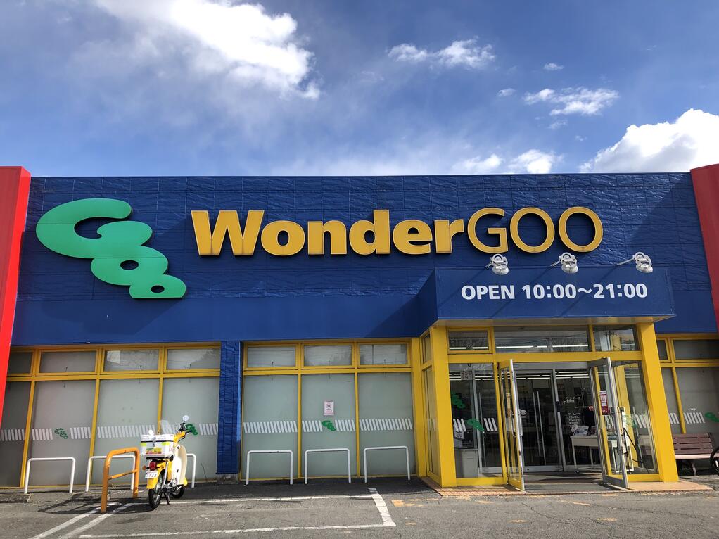 WonderGOO 真岡店 - 真岡市大谷新町/アニメ・ゲームグッズ店 | Yahoo!マップ