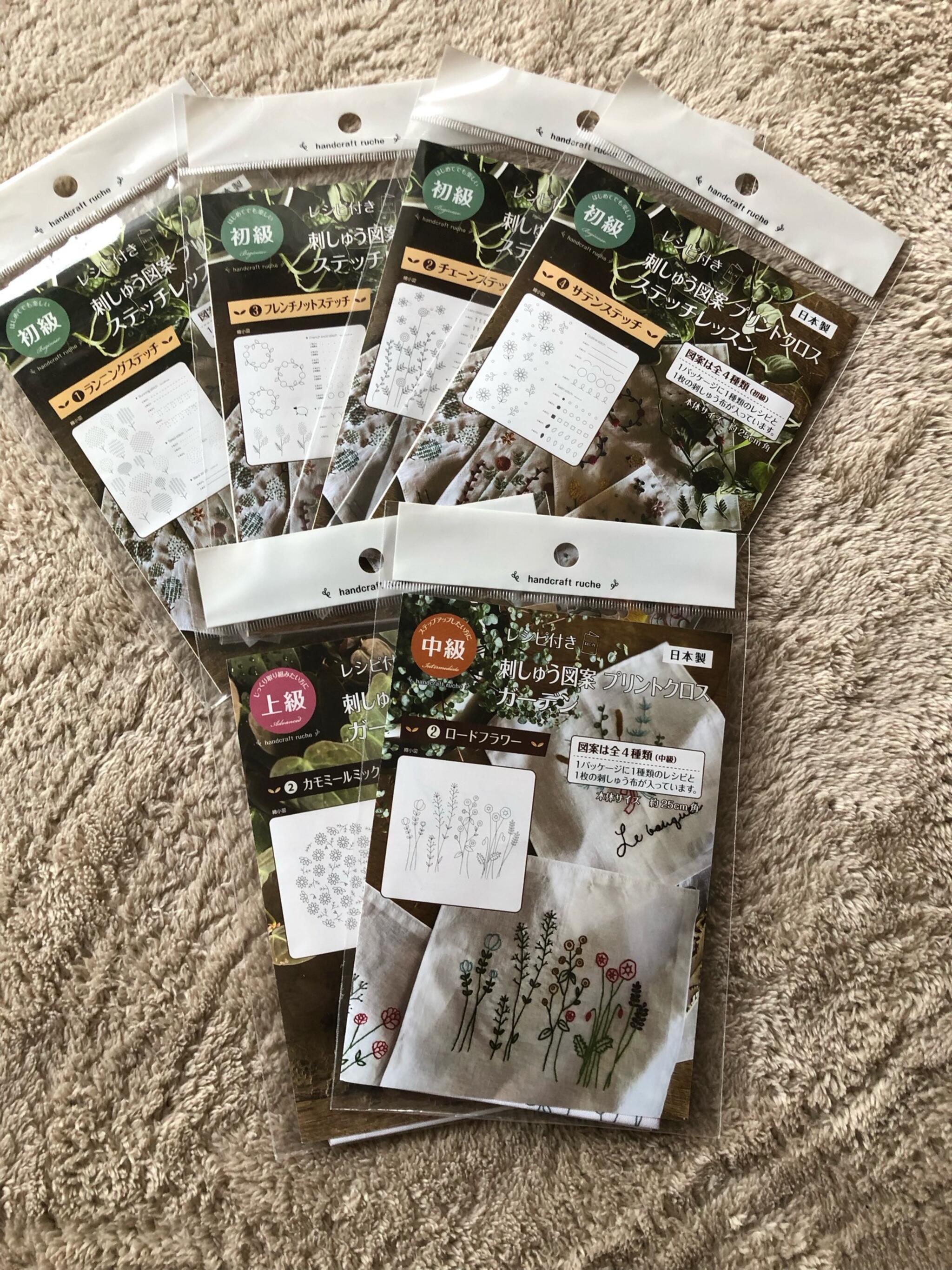 Seria LECT店 - 広島市西区扇/100円ショップ | Yahoo!マップ