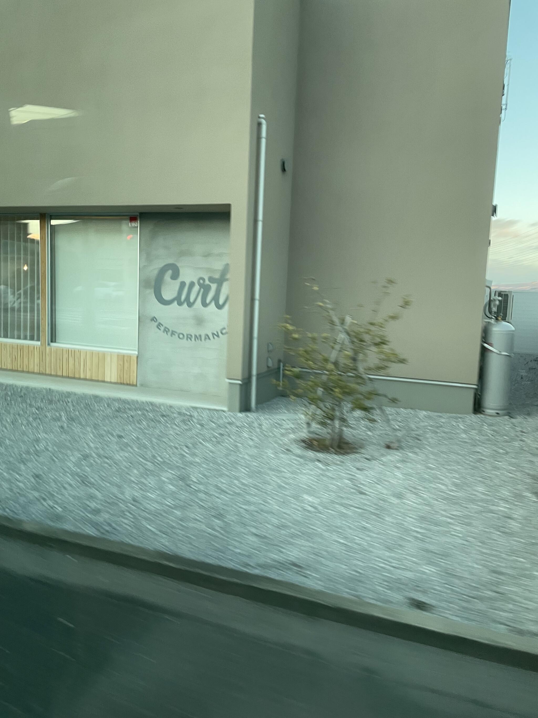 Curt - 高崎市南大類町/美容院 | Yahoo!マップ