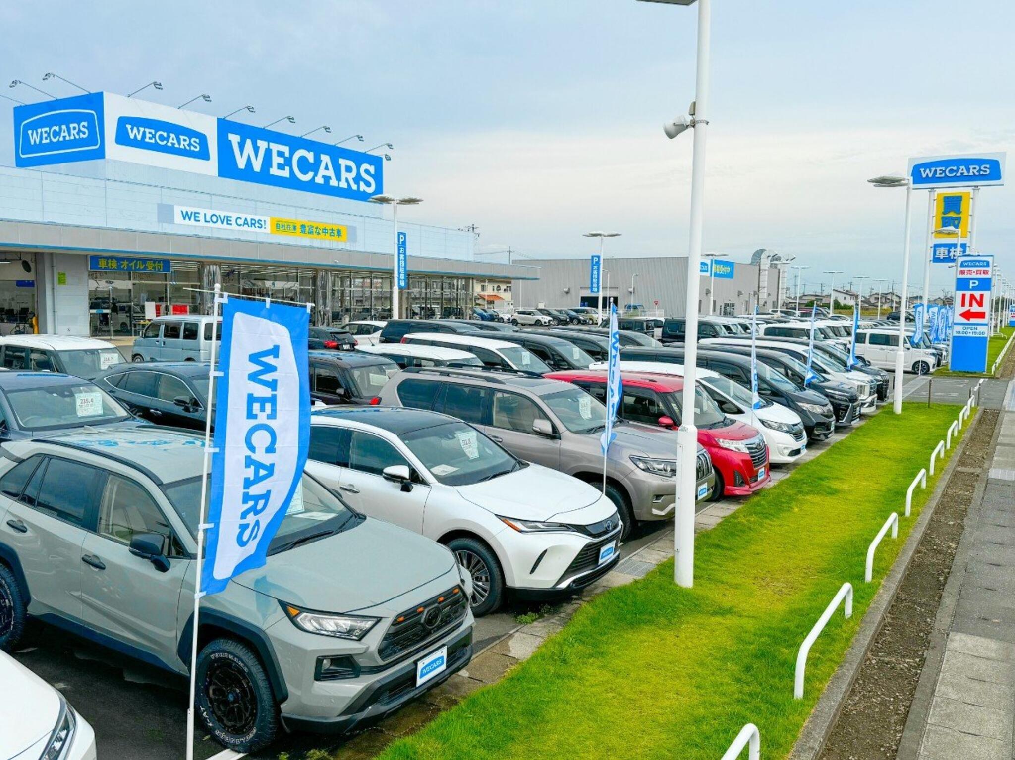 WECARS 浜松南店 - 浜松市中央区米津町/中古車販売店 | Yahoo!マップ