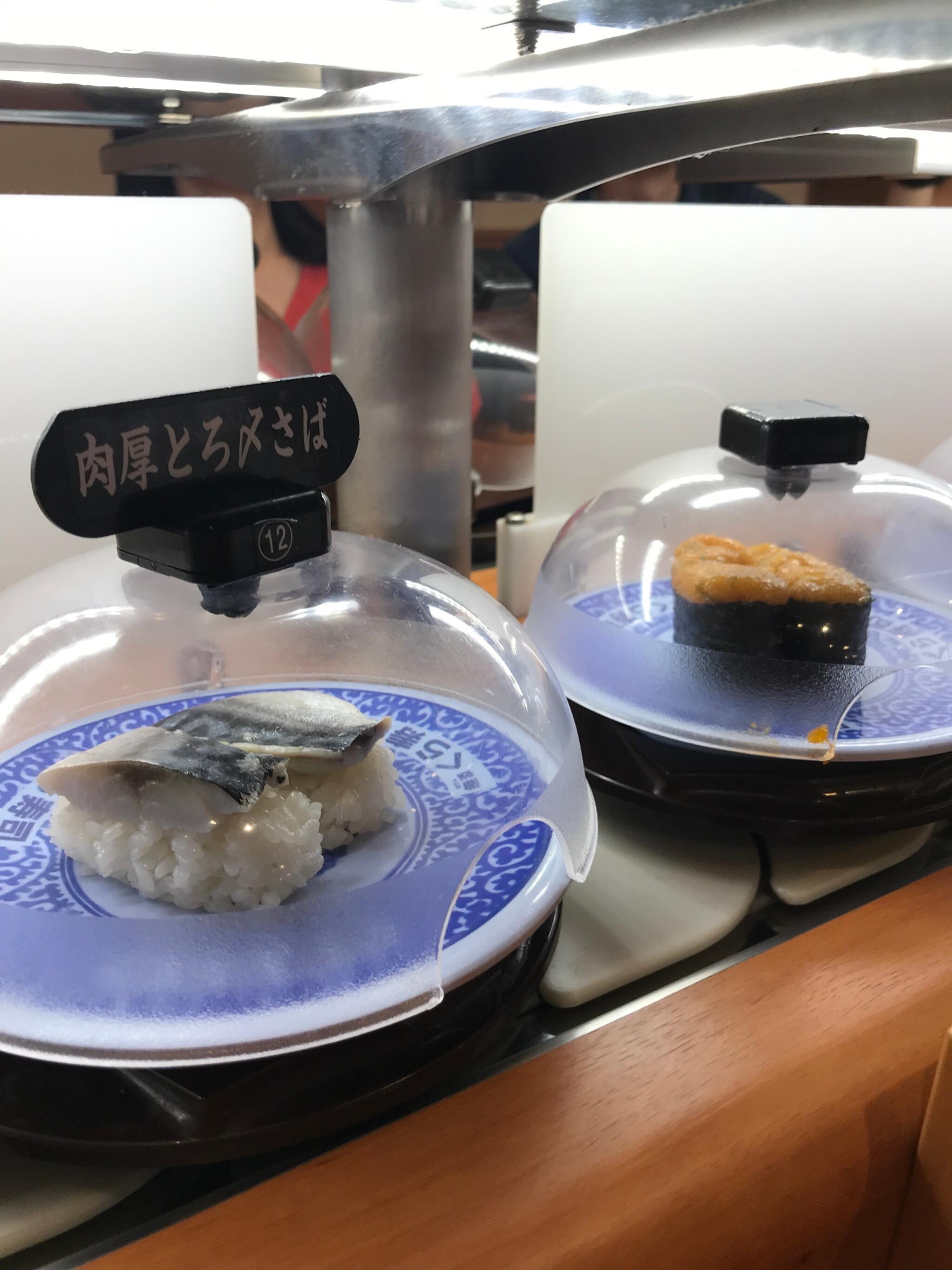 メニュー : くら寿司 ららぽーとTOKYO-BAY店 - 船橋市浜町/回転寿司店 | Yahoo!マップ