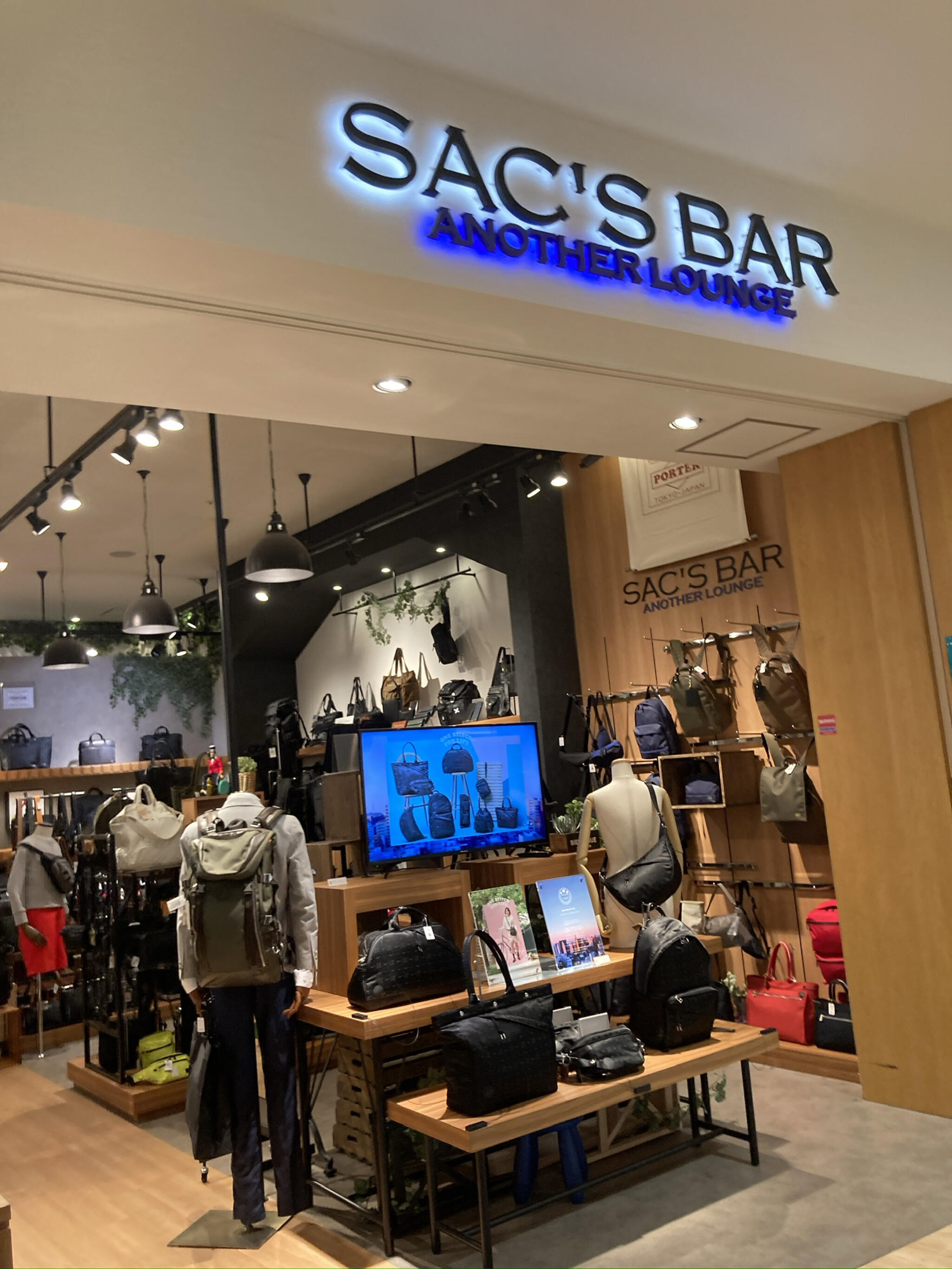 SAC'S BAR アナザーラウンジ 和泉ららぽーと店 - 和泉市あゆみ野/かばん店 | Yahoo!マップ