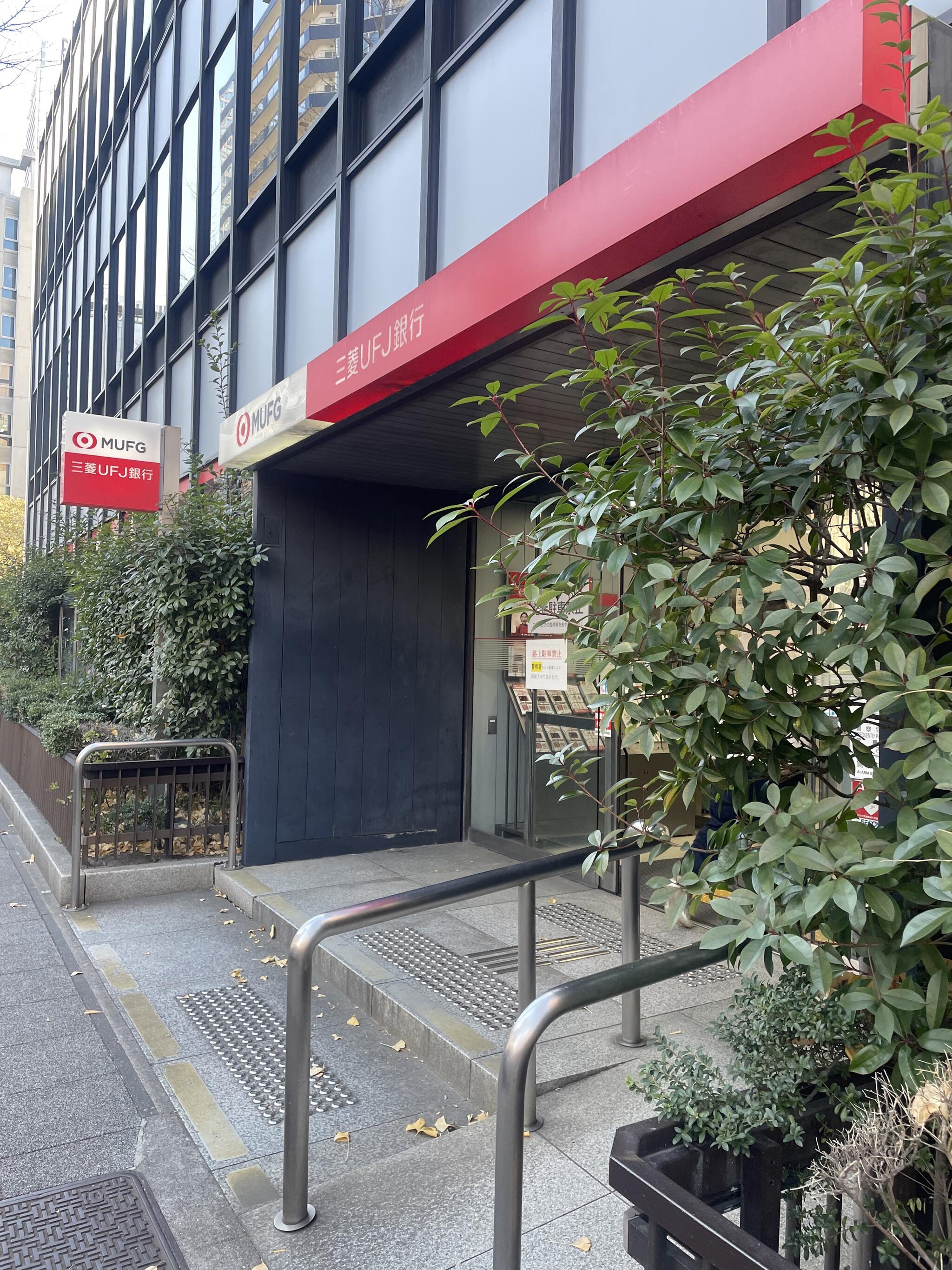 三菱UFJ銀行 横浜中央支店 - 横浜市中区本町/銀行 | Yahoo!マップ