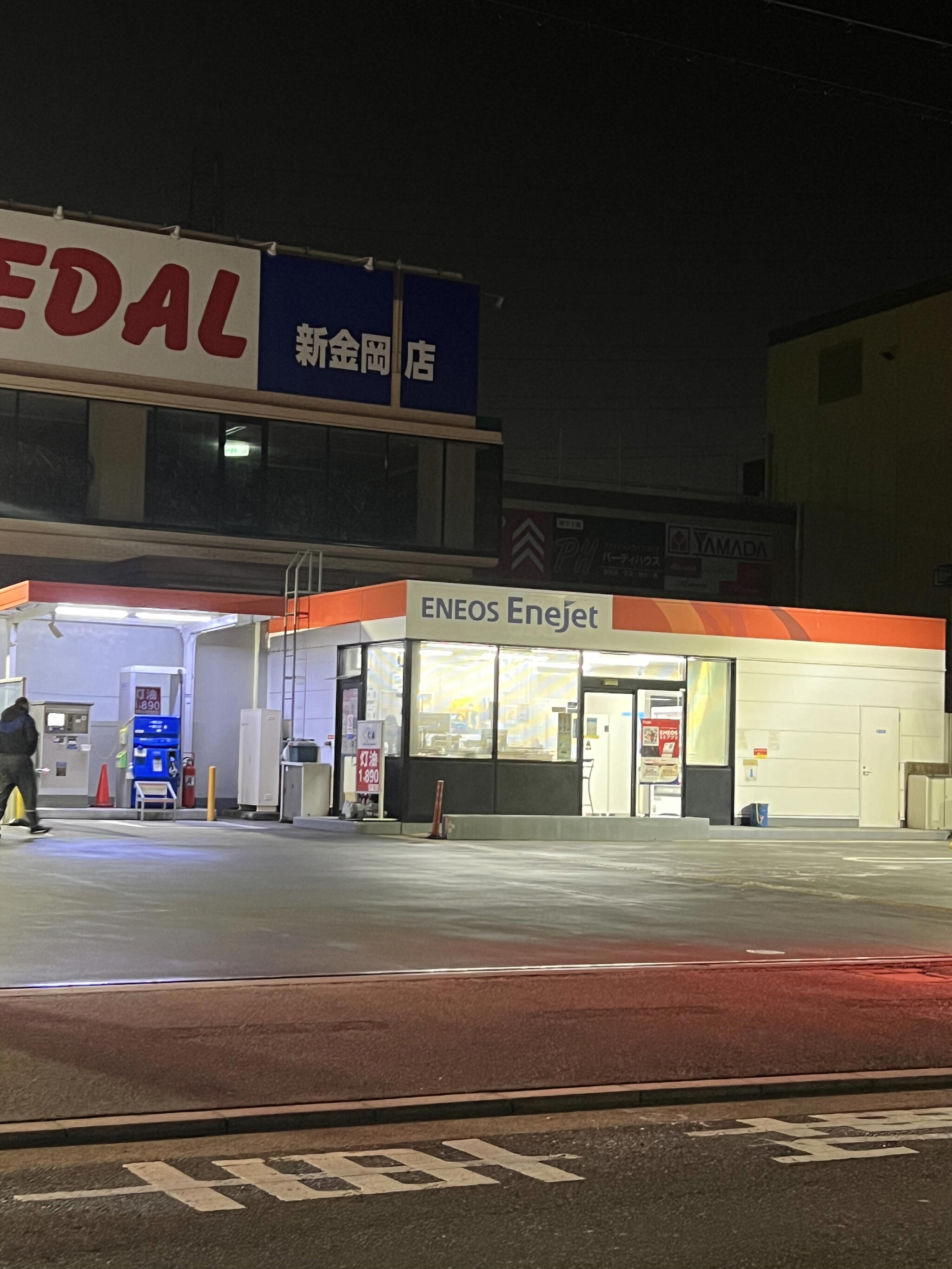 ENEOS Dr.Driveサンライズ新金岡店 日之出石油 - 堺市北区長曽根町/ガソリンスタンド | Yahoo!マップ