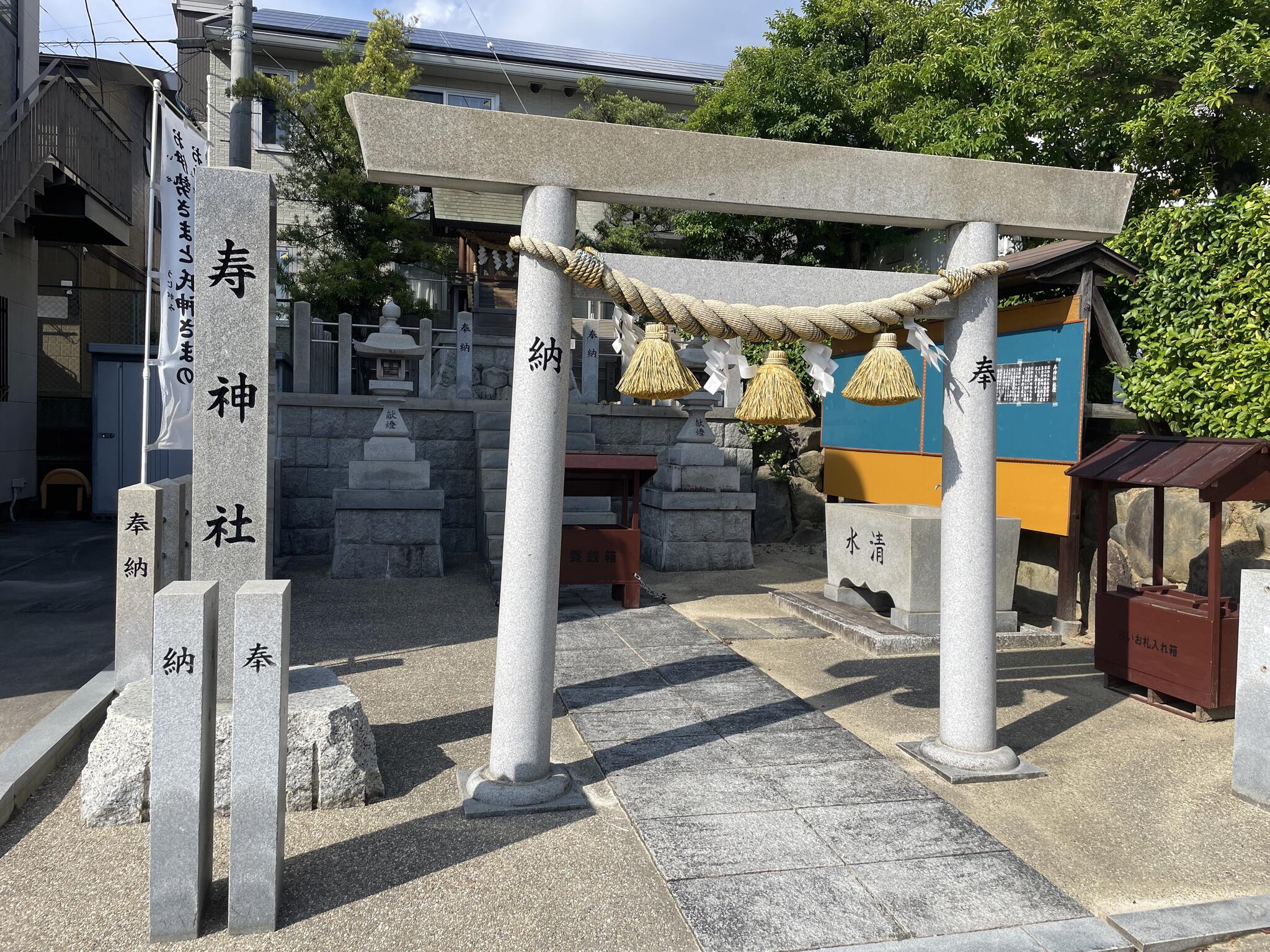 寿神社 - 豊田市寿町/神社 | Yahoo!マップ