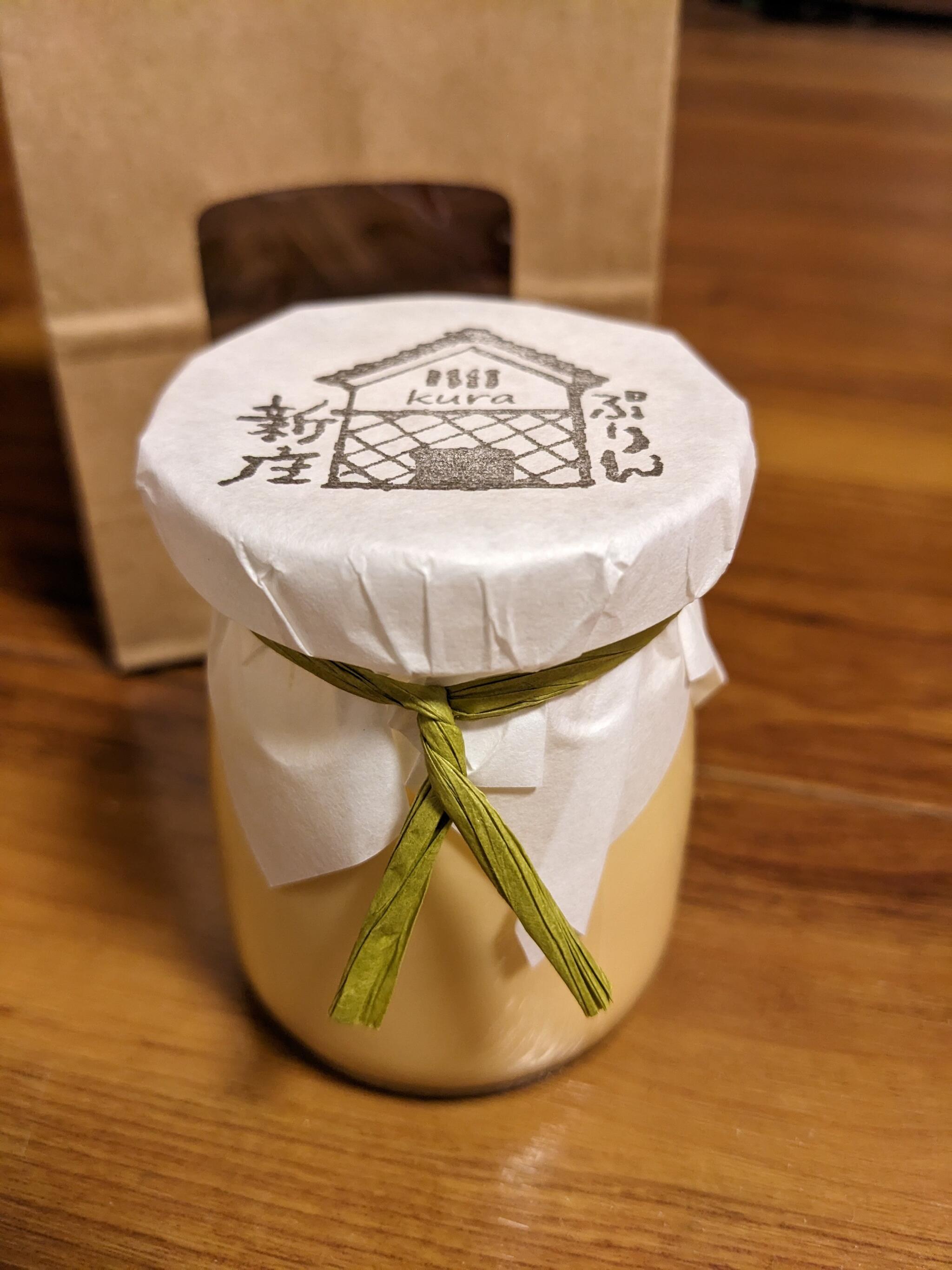 新庄kuraぷりん - 新庄市大町/プリン専門店 | Yahoo!マップ