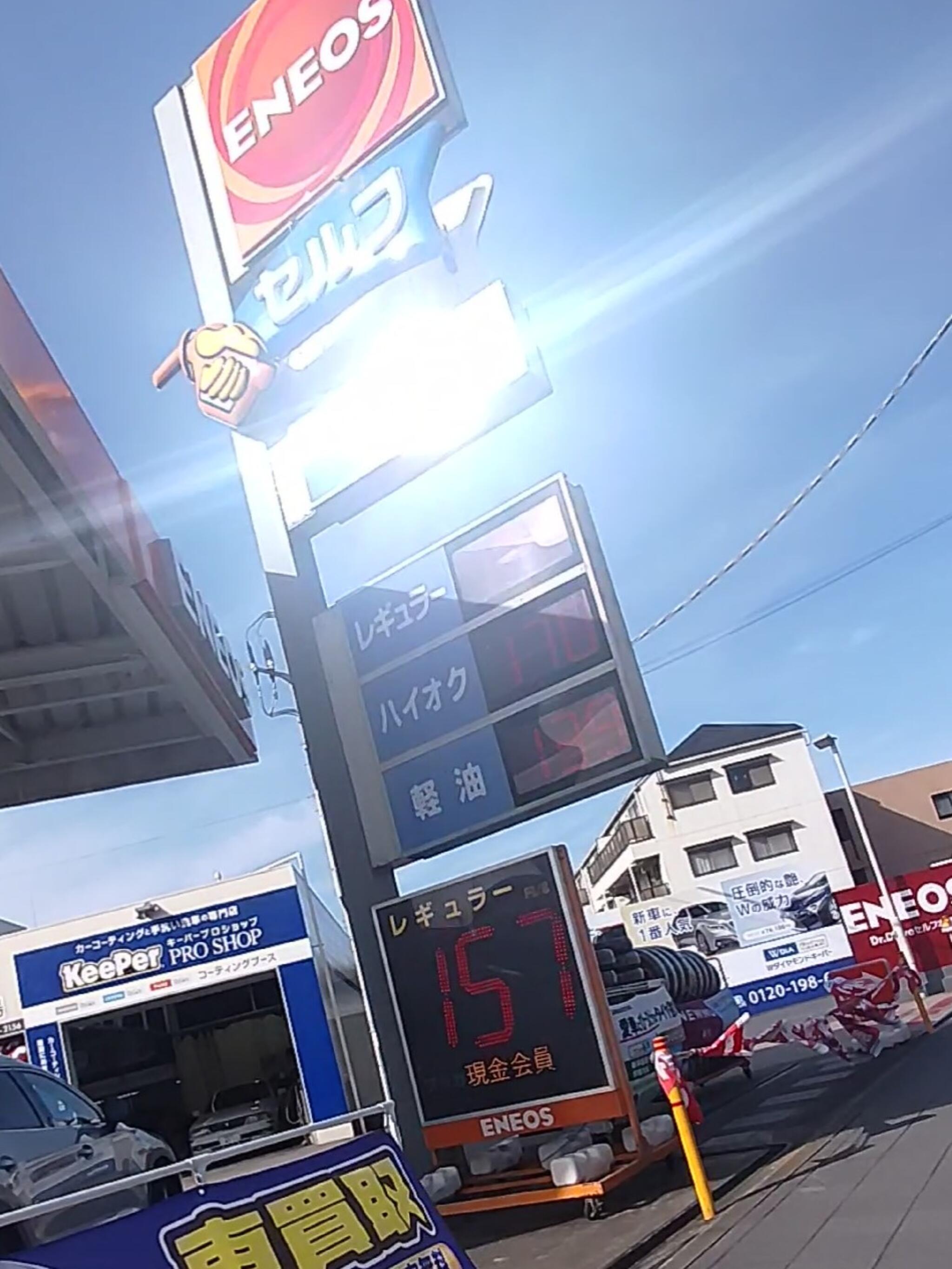 ENEOS Dr.Driveセルフ本郷台南店 日新商事横浜SS - 横浜市栄区桂町/ガソリンスタンド | Yahoo!マップ