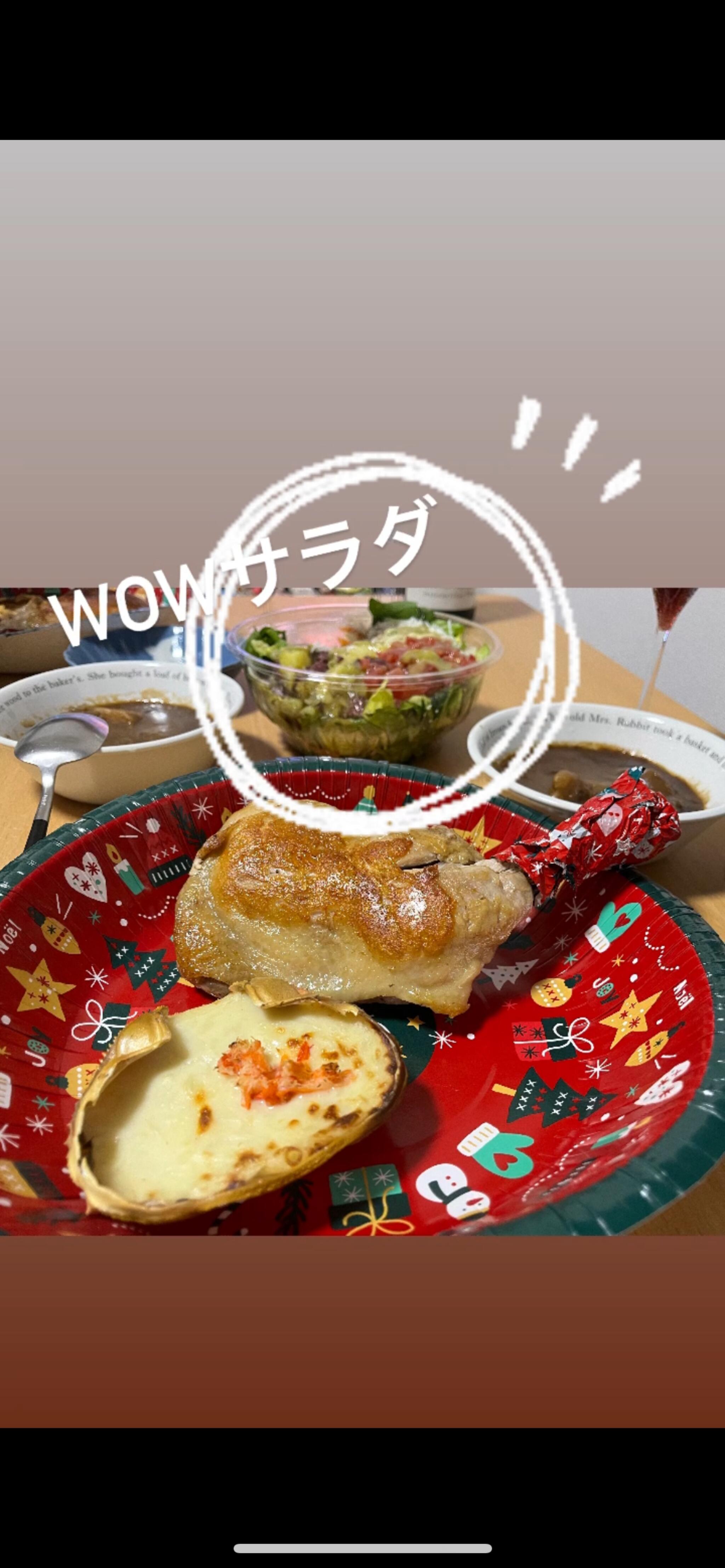 WOW SALAD STAND - 松江市伊勢宮町/飲食店 | Yahoo!マップ