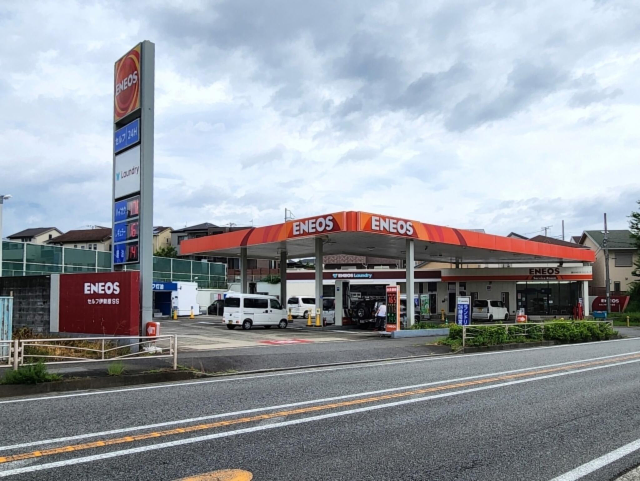 ENEOS セルフ伊勢原SS（ENEOSモビリニア） - 伊勢原市田中/ガソリンスタンド | Yahoo!マップ
