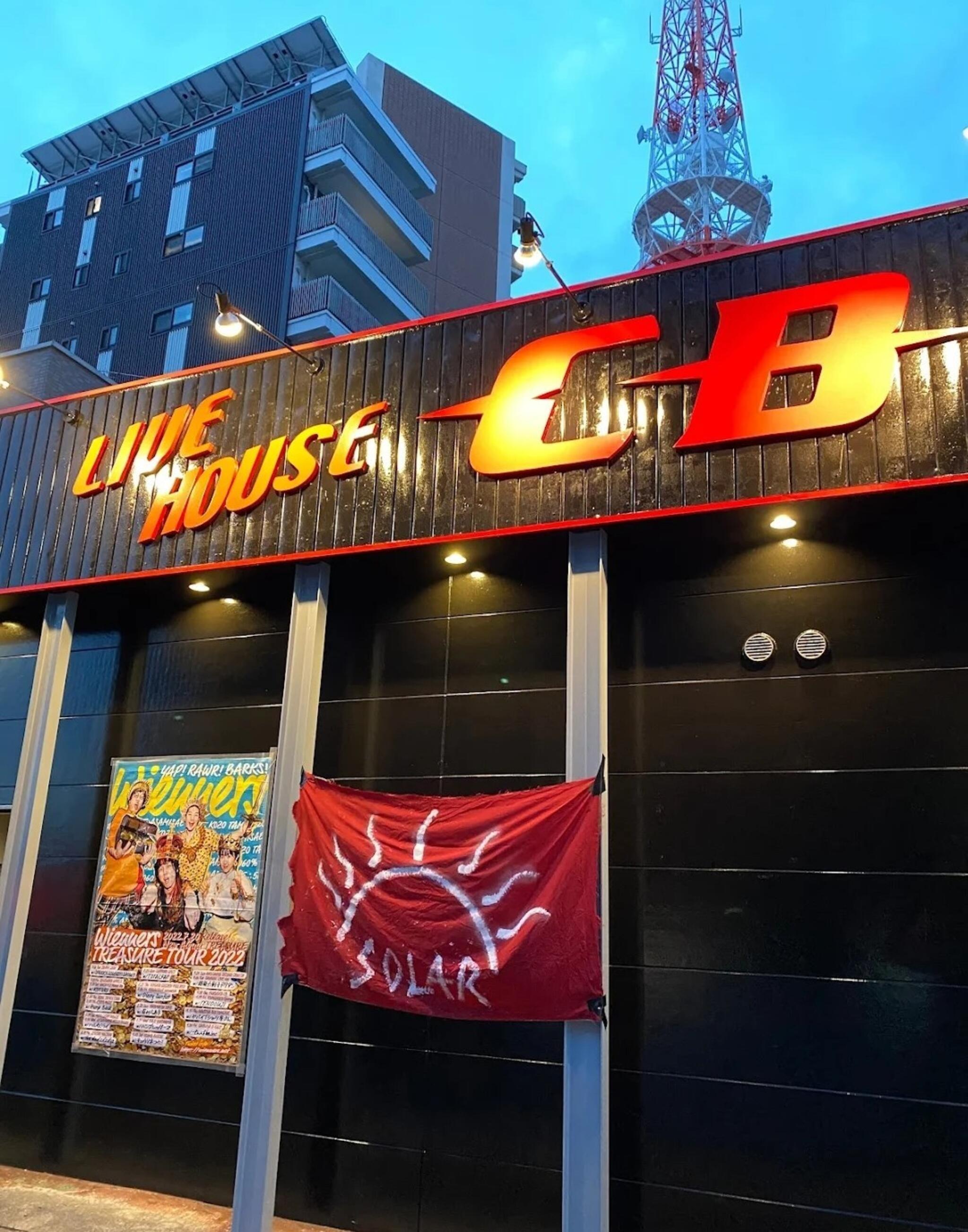 ライブハウスCB - 福岡市中央区長浜/ライブハウス | Yahoo!マップ