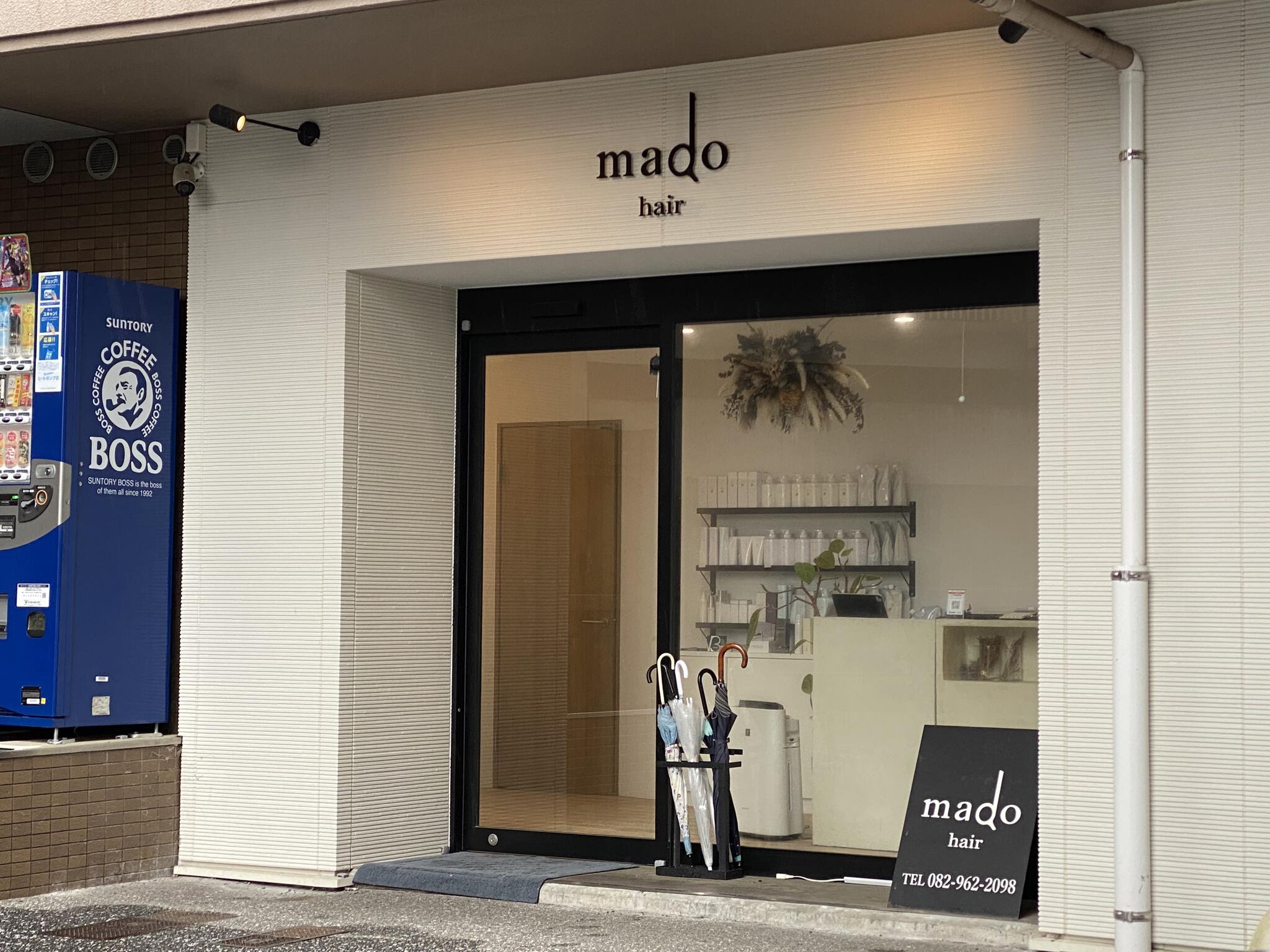 mado hair - 広島市安佐南区中筋/美容院 | Yahoo!マップ