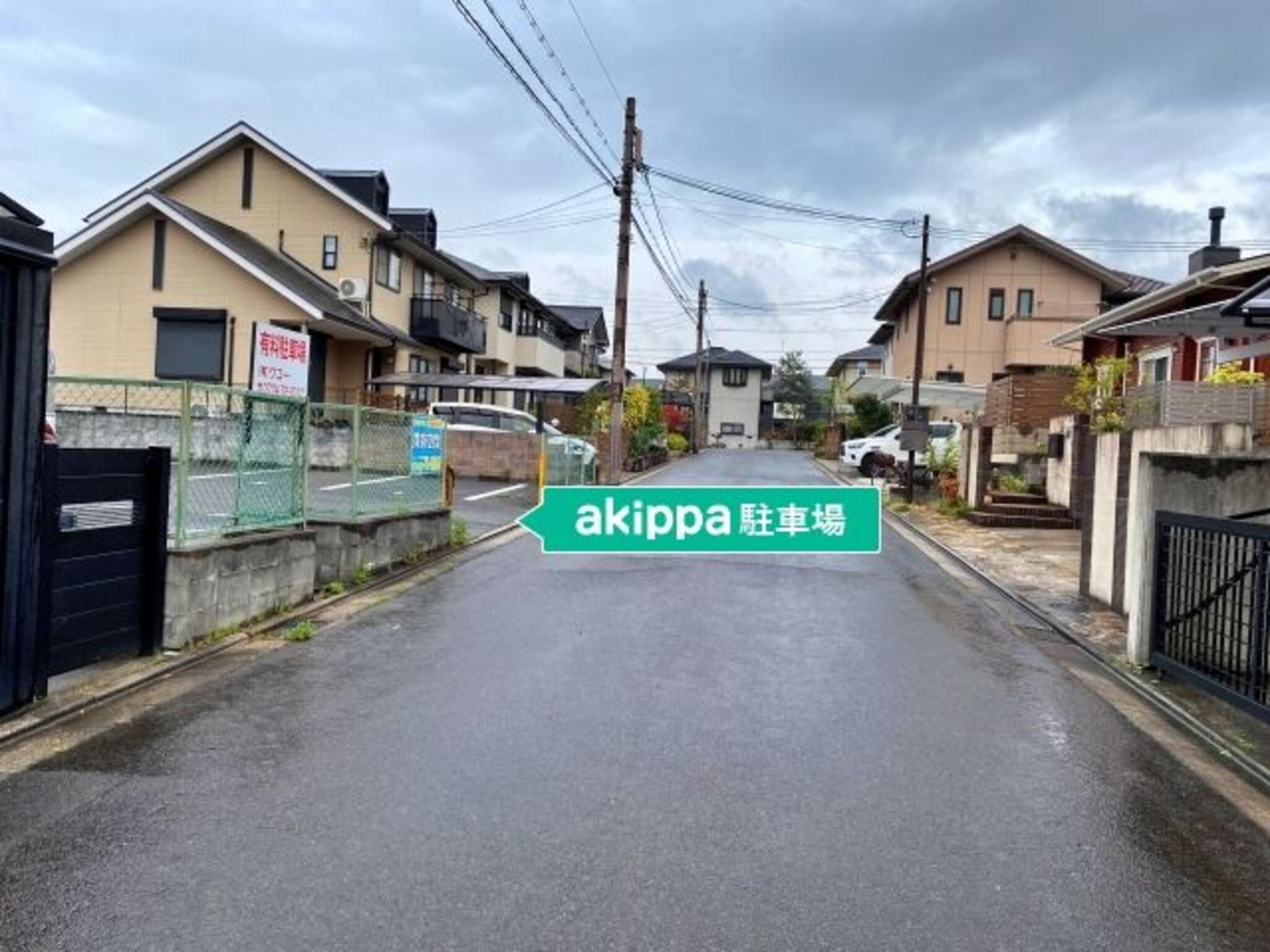 akippa駐車場:京都府木津川市州見台3丁目7-5 - 木津川市州見台/駐車場 | Yahoo!マップ