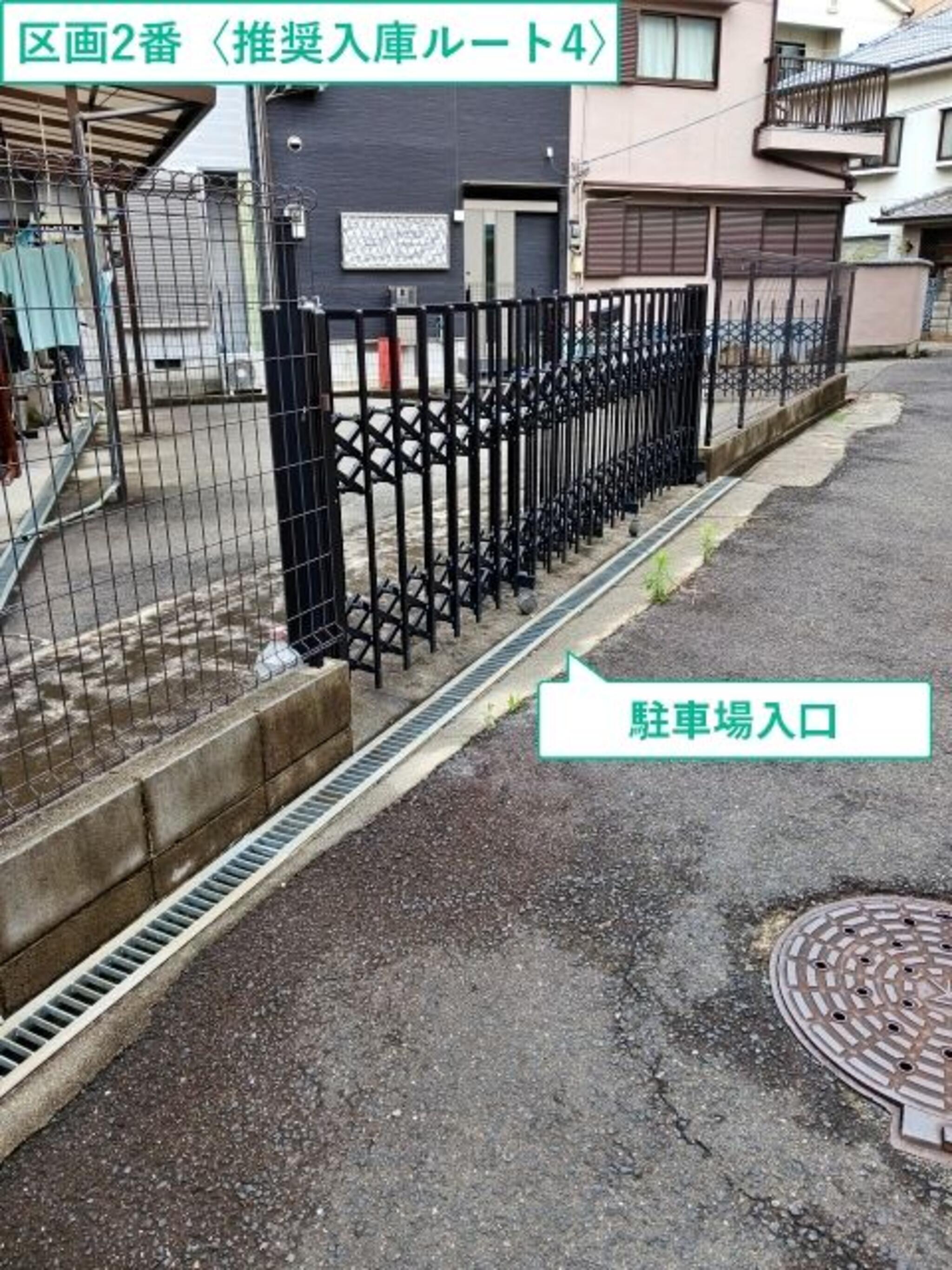 地図 : akippa駐車場:大阪府大阪市東成区大今里南3丁目5-8 - 大阪市東成区大今里南/駐車場 | Yahoo!マップ