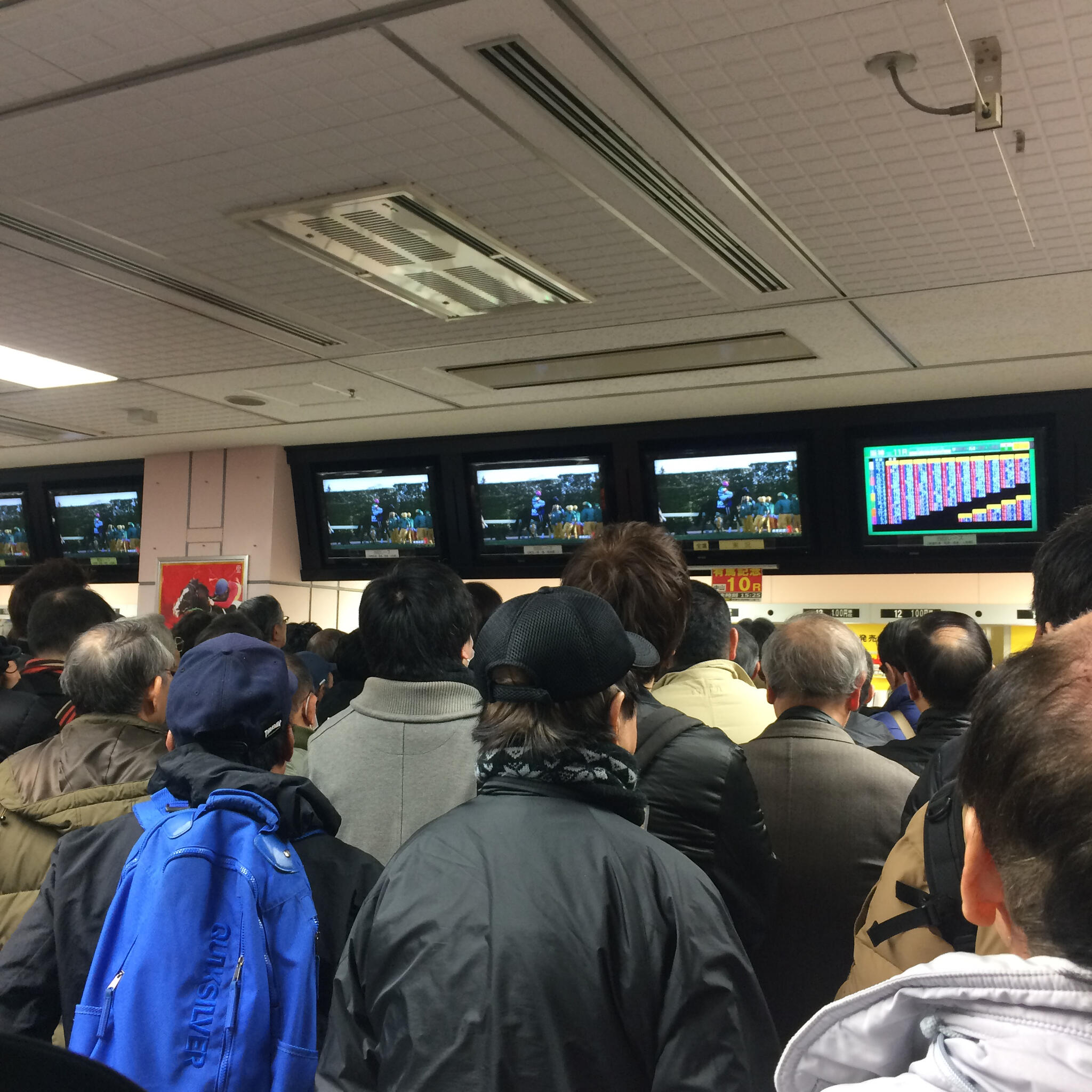 JRA ウインズ渋谷 - 渋谷区渋谷/競馬場 | Yahoo!マップ