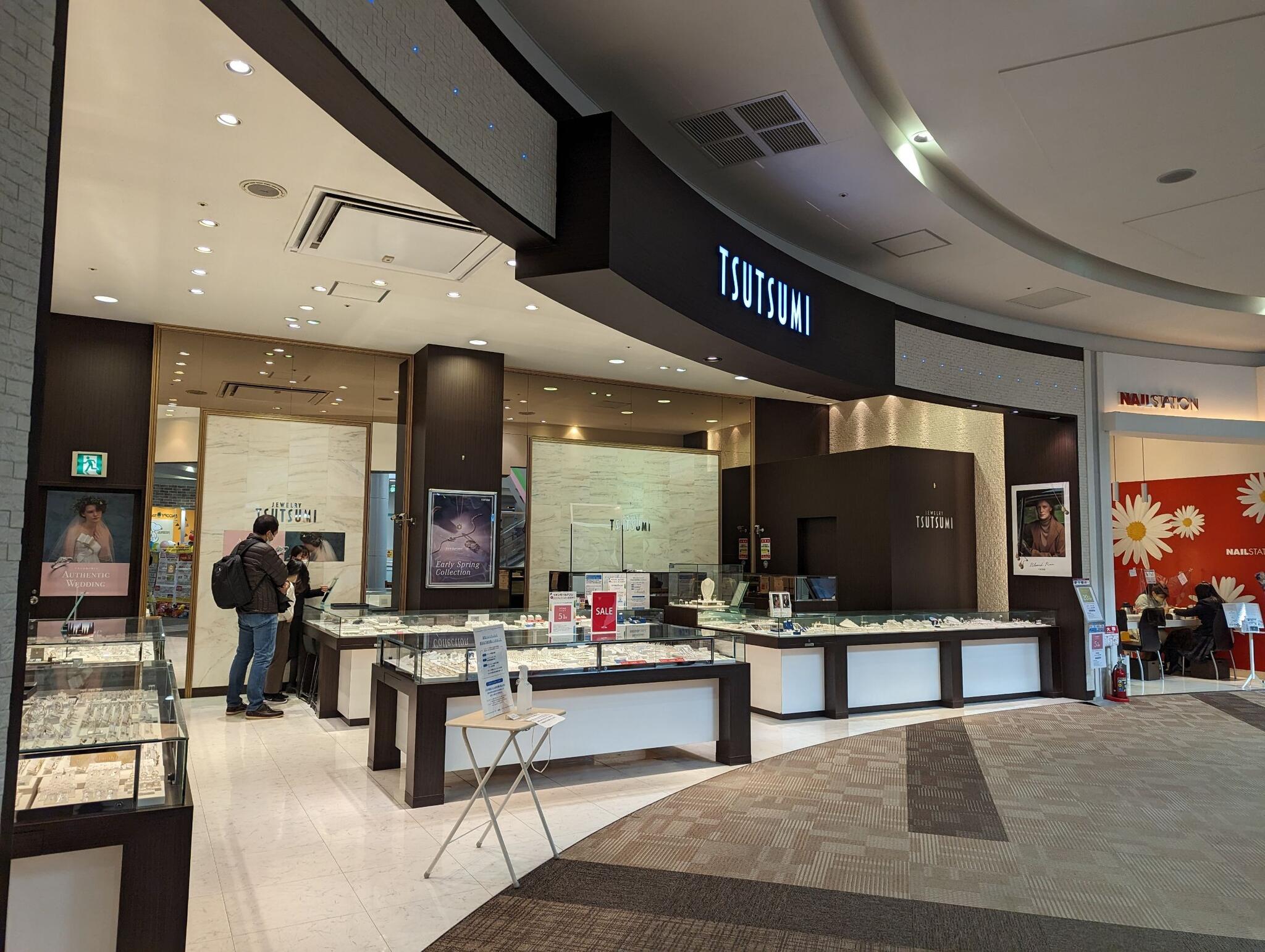 TSUTSUMI イオンモール伊丹店 - 伊丹市藤ノ木/宝石店 | Yahoo!マップ