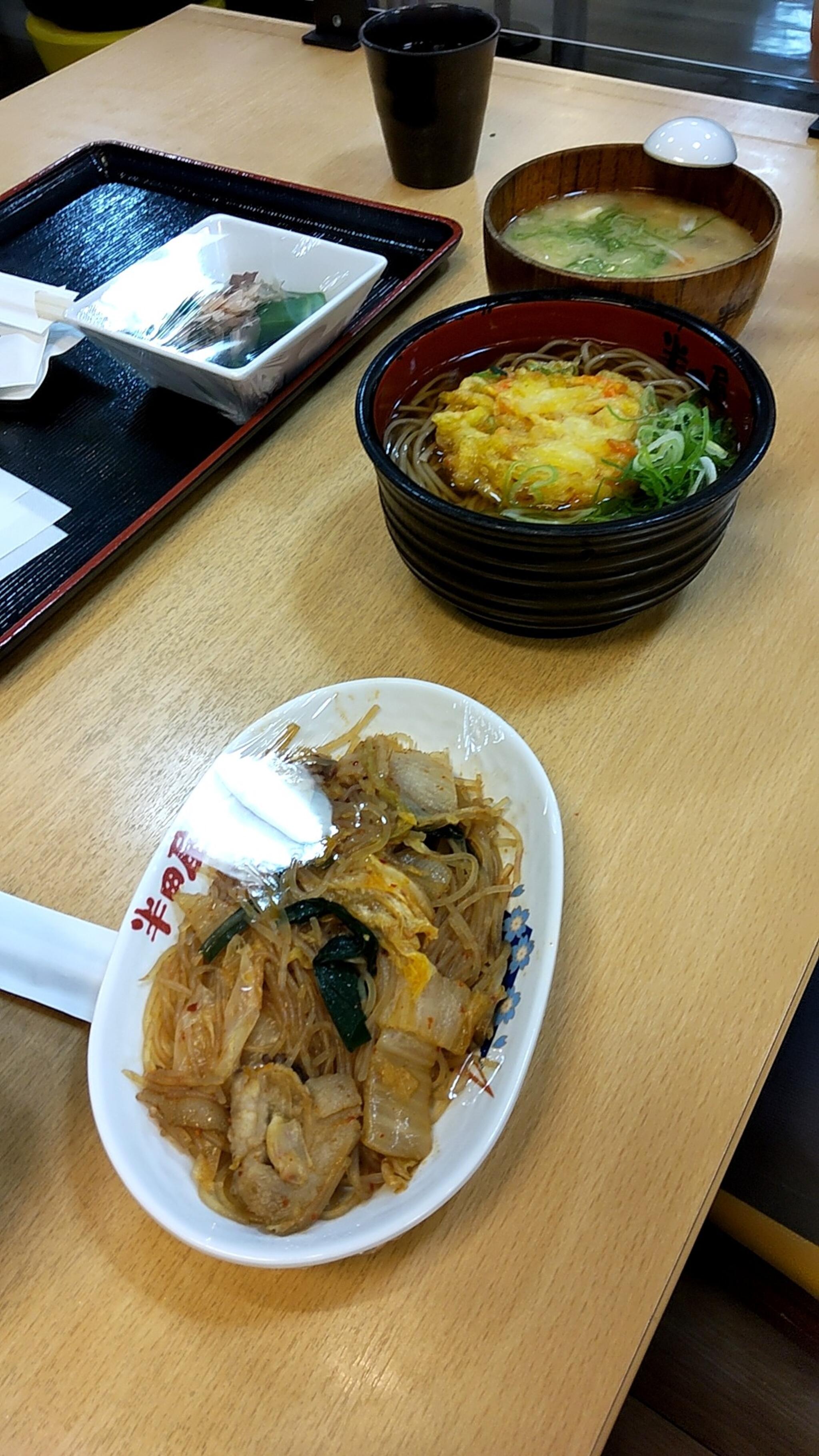 メニュー : 大衆食堂半田屋 東口BiVi店 - 仙台市宮城野区榴岡/定食屋 | Yahoo!マップ