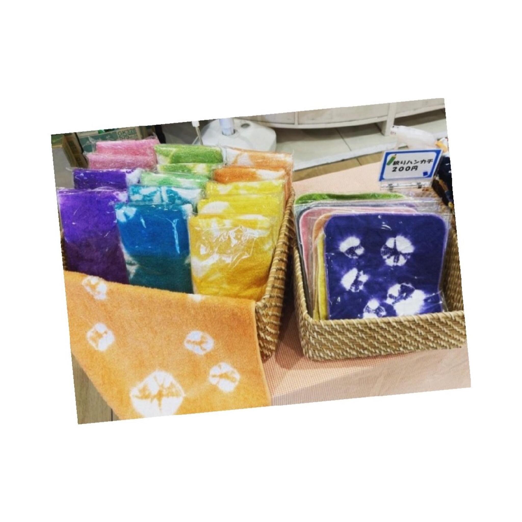 特定非営利活動法人 しらとり - 名古屋市熱田区旗屋/NPO | Yahoo!マップ