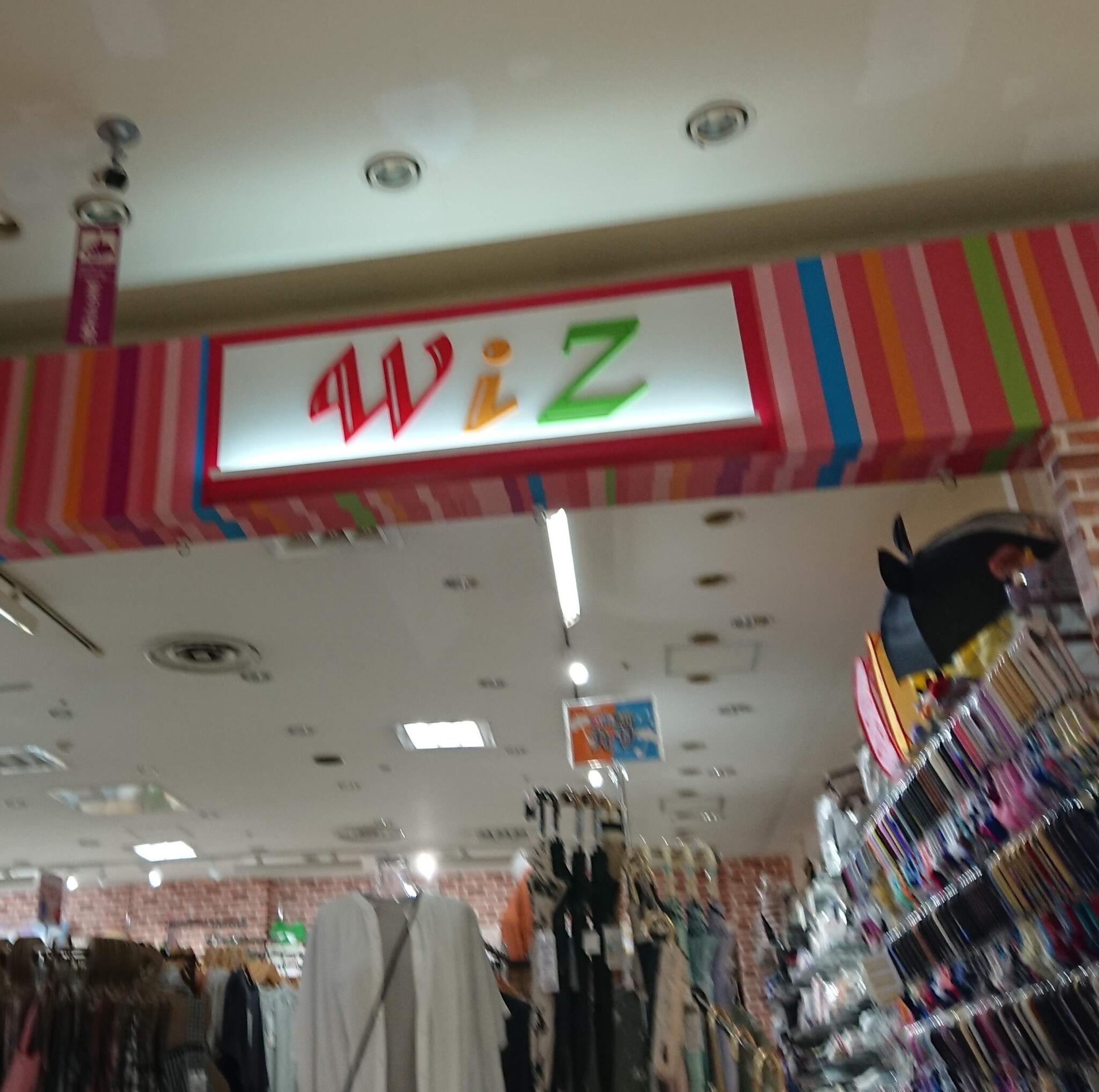 パティズ WiZ仙台中山店 - 仙台市泉区南中山/日用雑貨店 | Yahoo!マップ