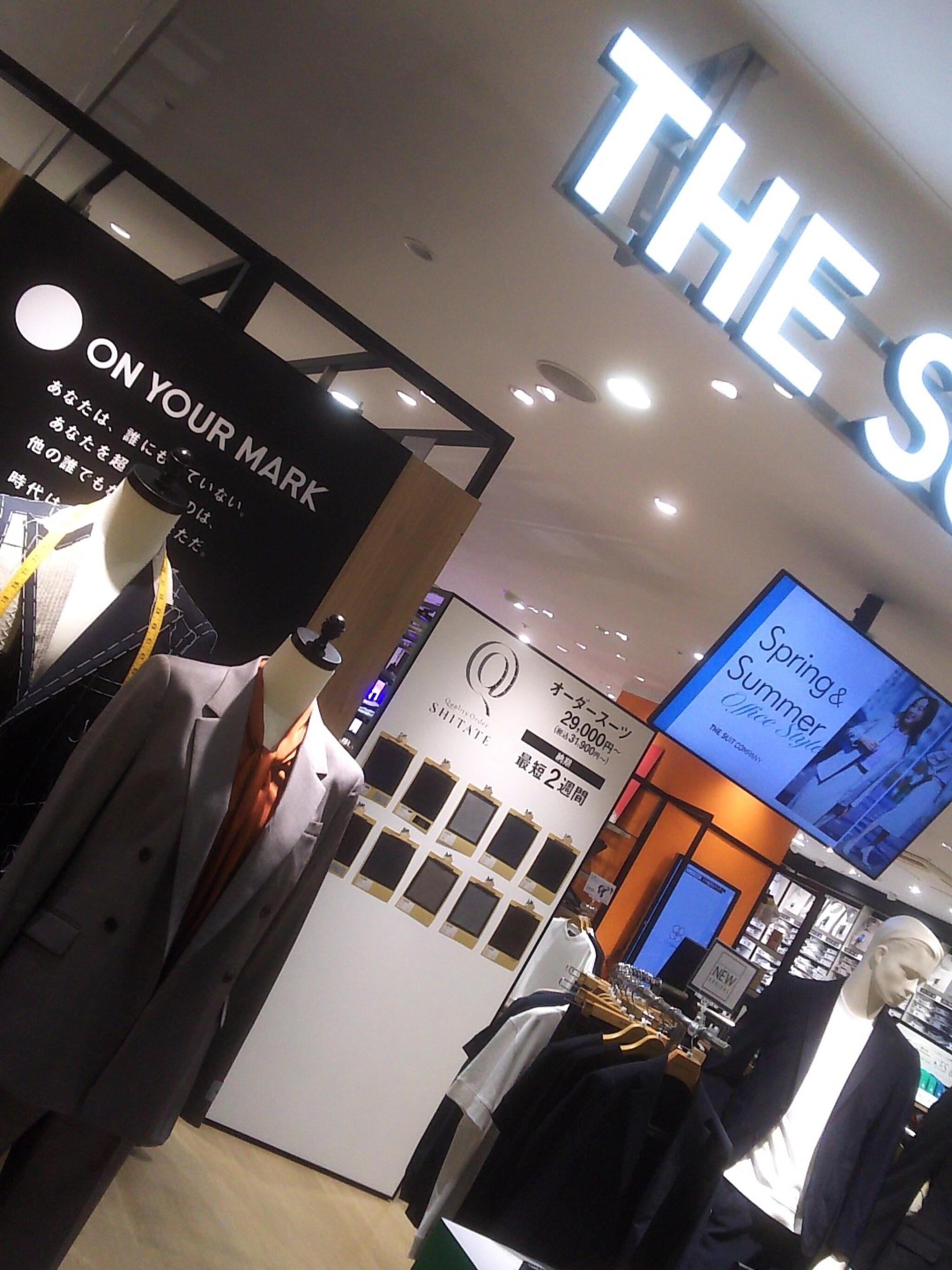 THE SUIT COMPANY SUIT SQUARE 相模大野ステーションスクエア店 - 相模原市南区相模大野/衣料品店 | Yahoo!マップ