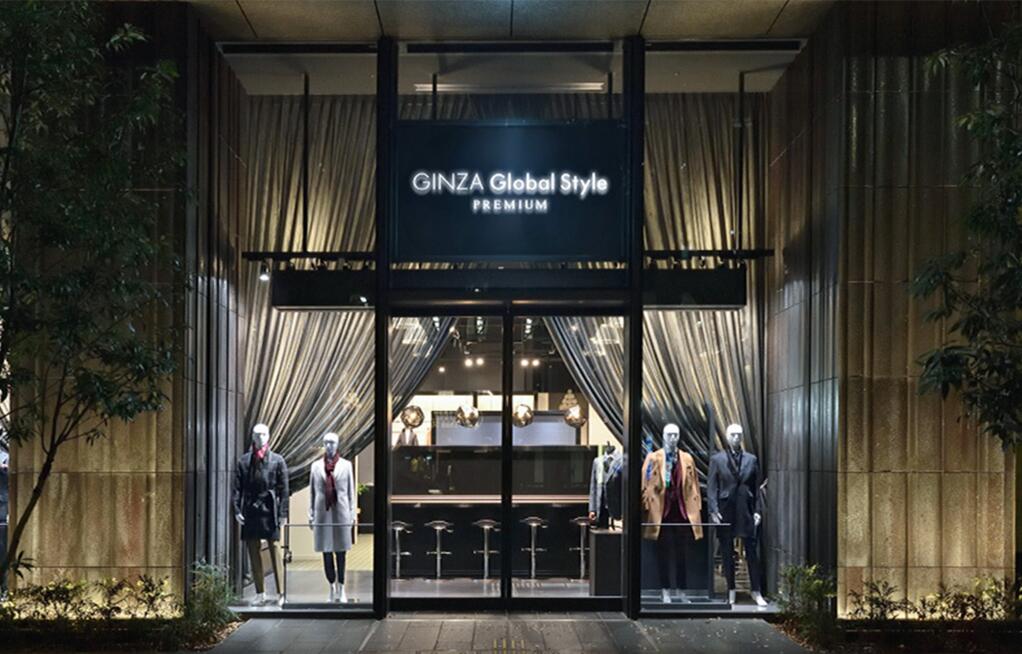 GINZAグローバルスタイル PREMIUM 名古屋広小路通り店 - 名古屋市中区錦/テーラー【ネット予約OK】 | Yahoo!マップ
