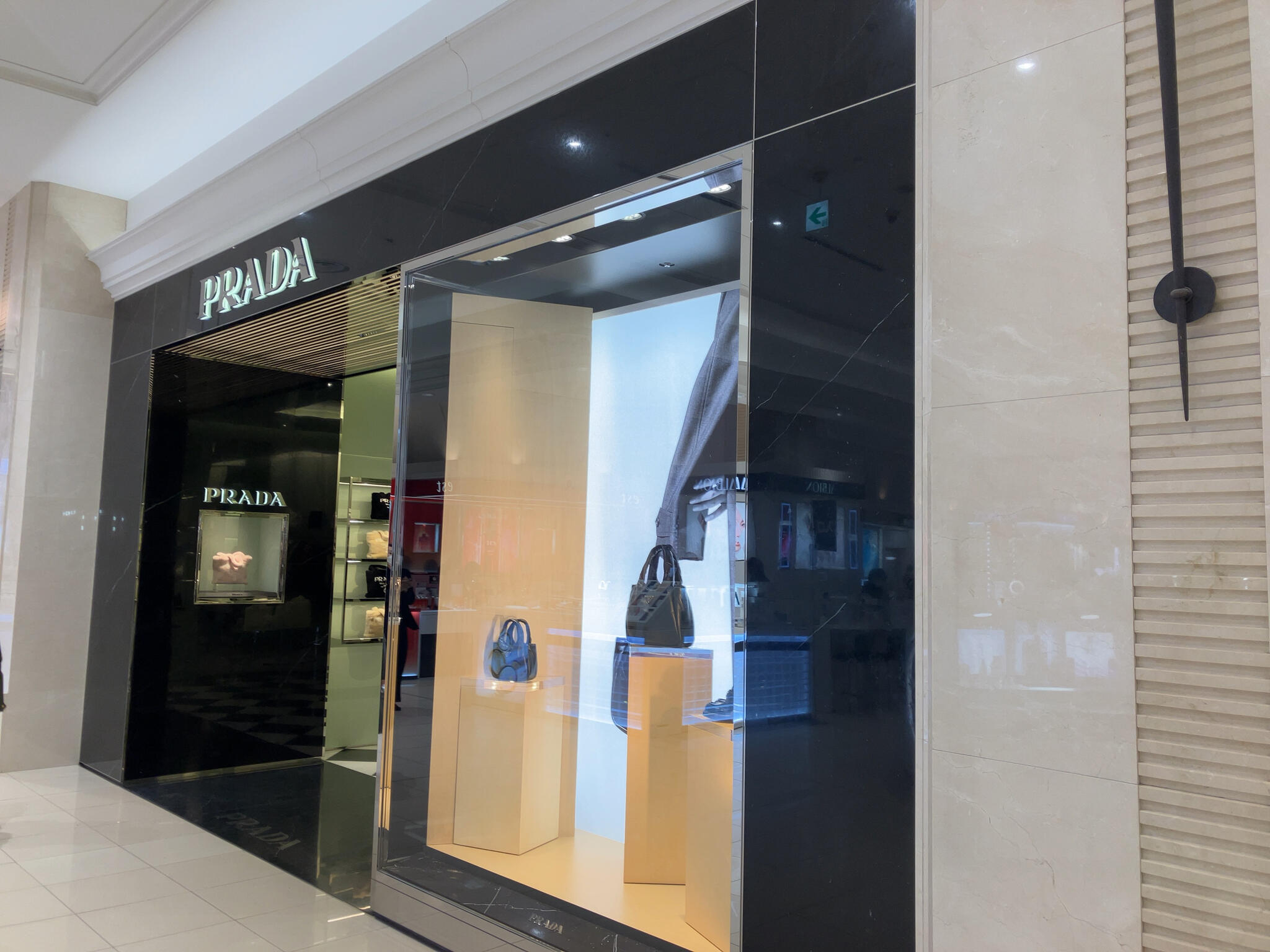 PRADA Sapporo Daimaru - 札幌市中央区北五条西/ハイブランド | Yahoo!マップ