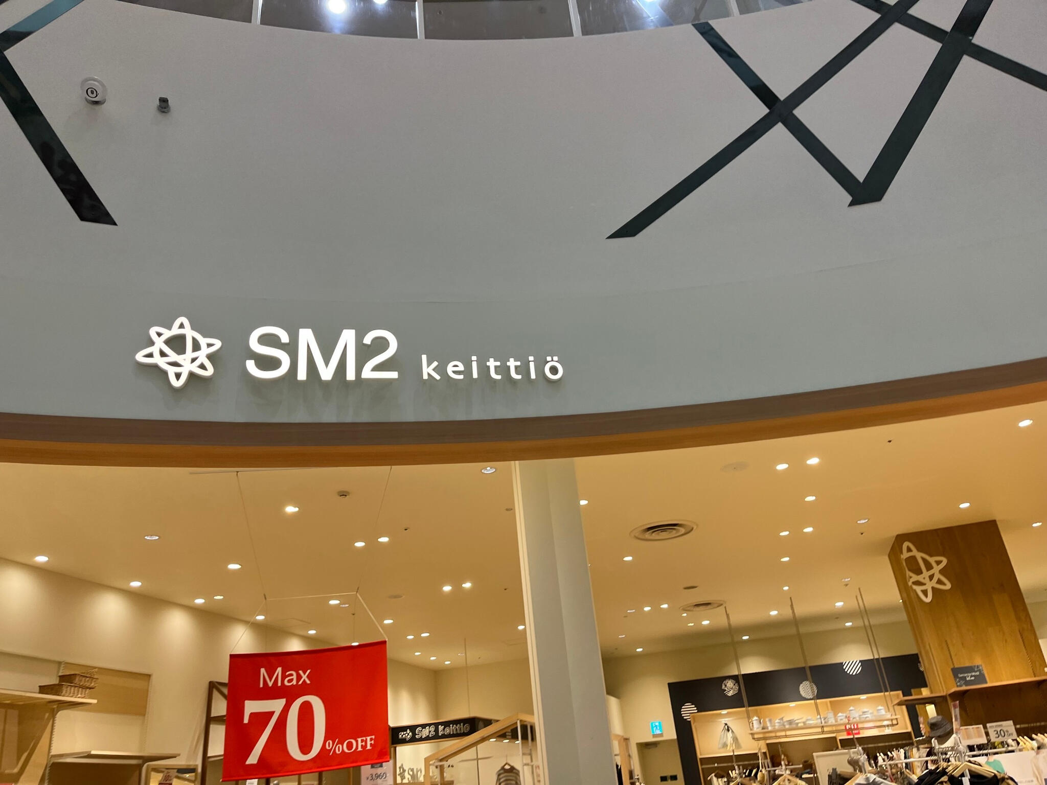 写真 : Samansa Mos2 SM2 keittio イオンモール伊丹昆陽 - 伊丹市池尻/婦人服店 | Yahoo!マップ