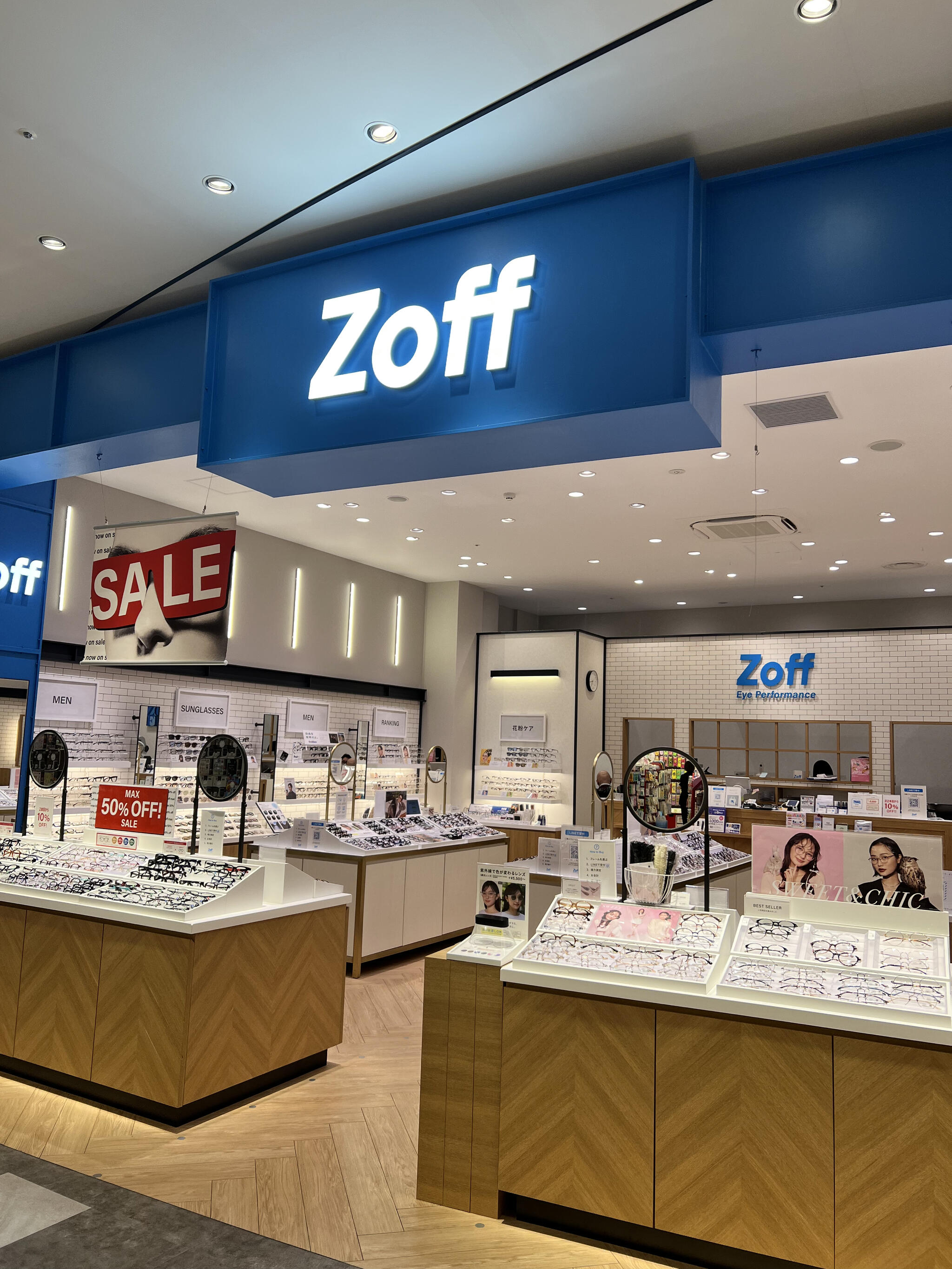 Zoff イオンモール上尾店 - 上尾市愛宕/メガネ店 | Yahoo!マップ