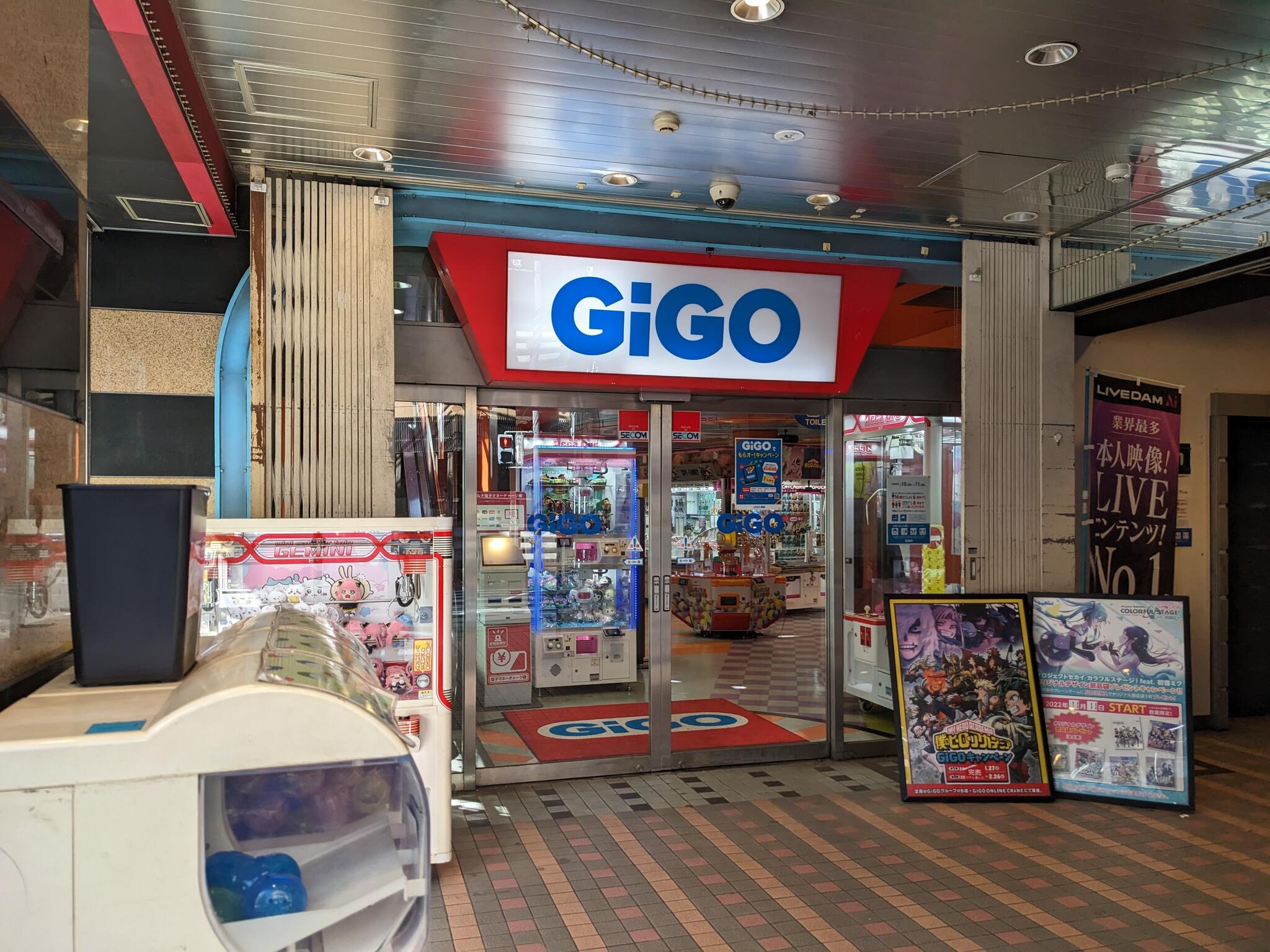 GiGO 綱島 - 横浜市港北区綱島西/ゲームセンター | Yahoo!マップ