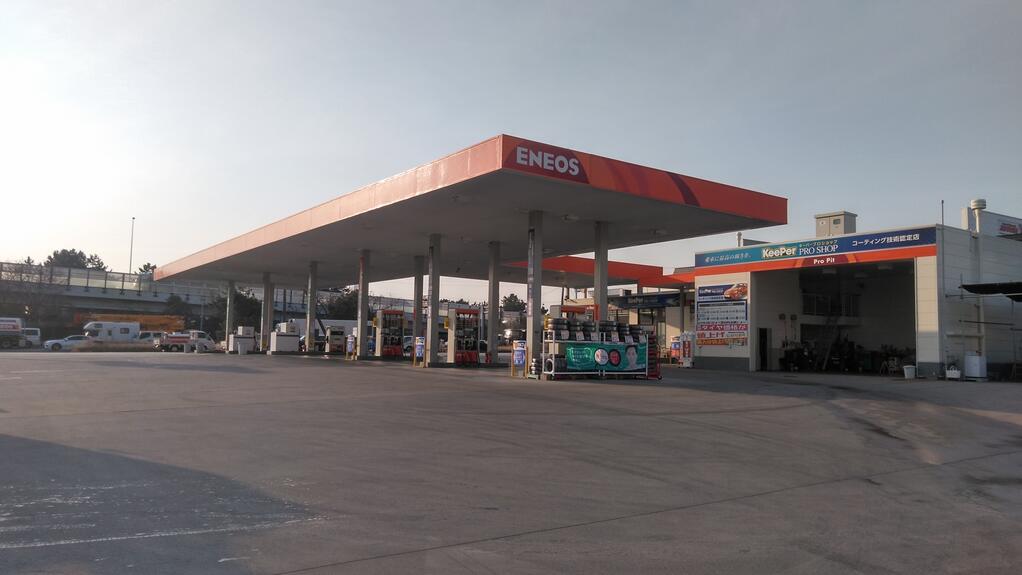 ENEOSウイング ルート23四日市 TS - 四日市市羽津町/ガソリンスタンド | Yahoo!マップ