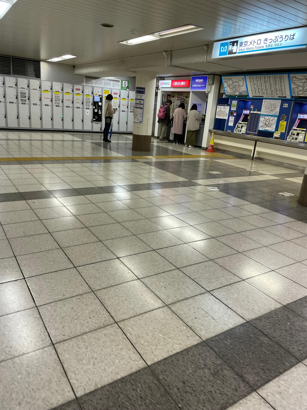 三菱UFJ銀行 ATM 丸ノ内線池袋駅 - 豊島区南池袋/ATM | Yahoo!マップ