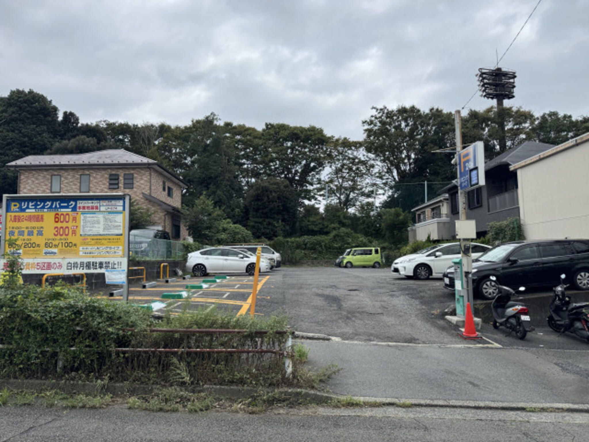 写真 : akippa駐車場:東京都多摩市南野2-6-22 - 多摩市南野/駐車場 | Yahoo!マップ