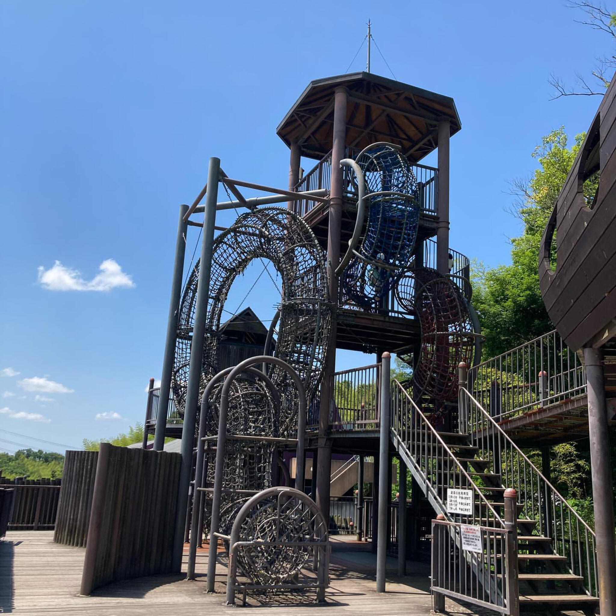 LOGOS LAND - 城陽市寺田/レジャー施設 | Yahoo!マップ