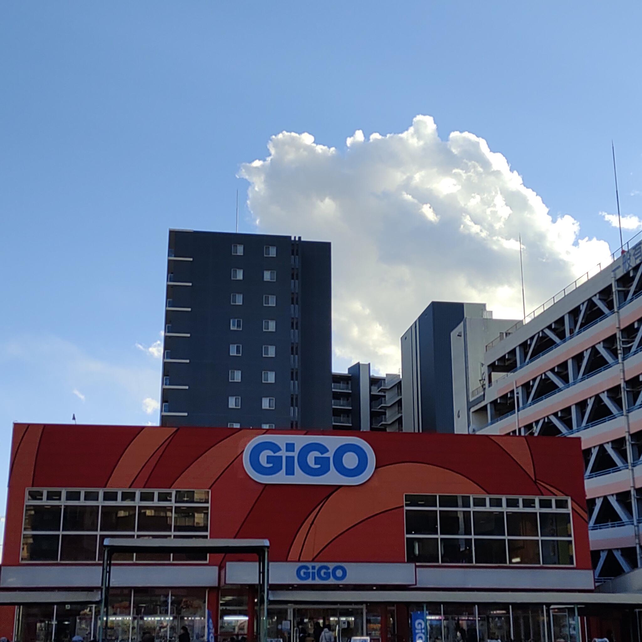 GiGO 今福 - 大阪市城東区今福東/ゲームセンター | Yahoo!マップ