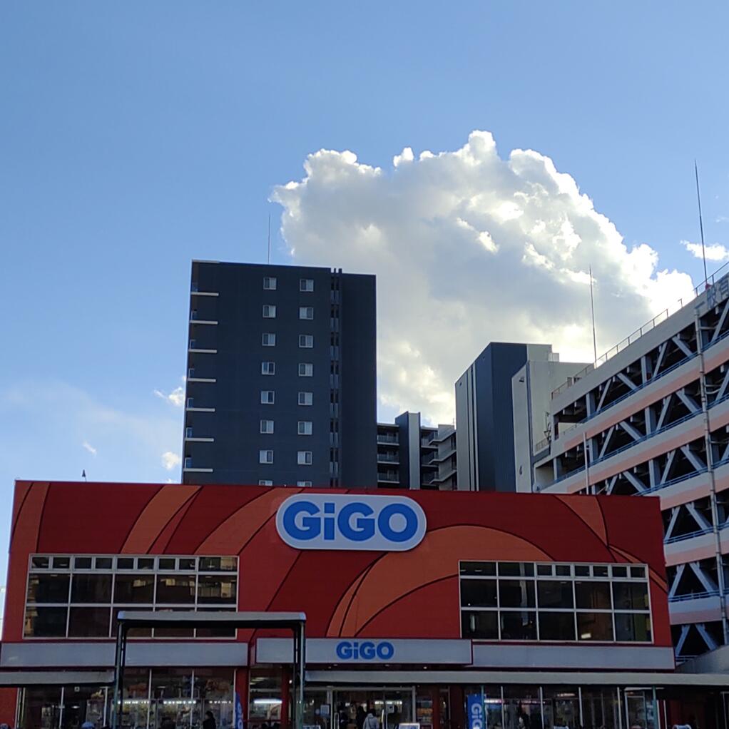 GiGO 今福 - 大阪市城東区今福東/ゲームセンター | Yahoo!マップ