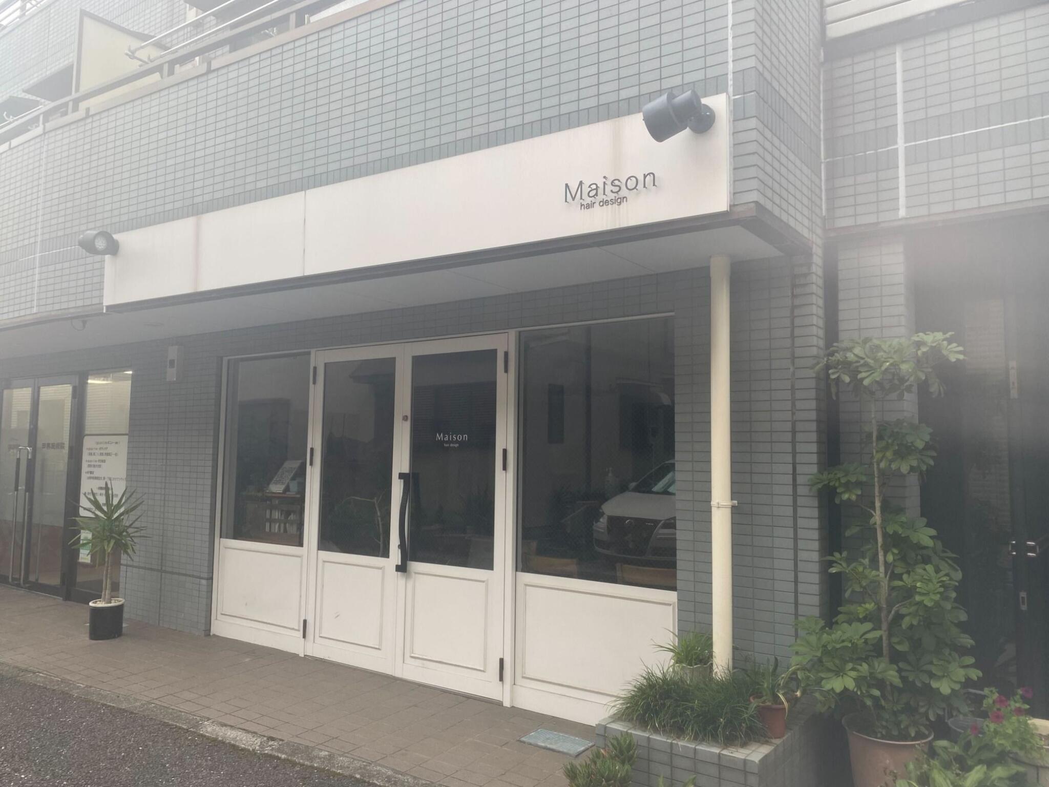 Maison hair design - 西東京市田無町/美容院 | Yahoo!マップ