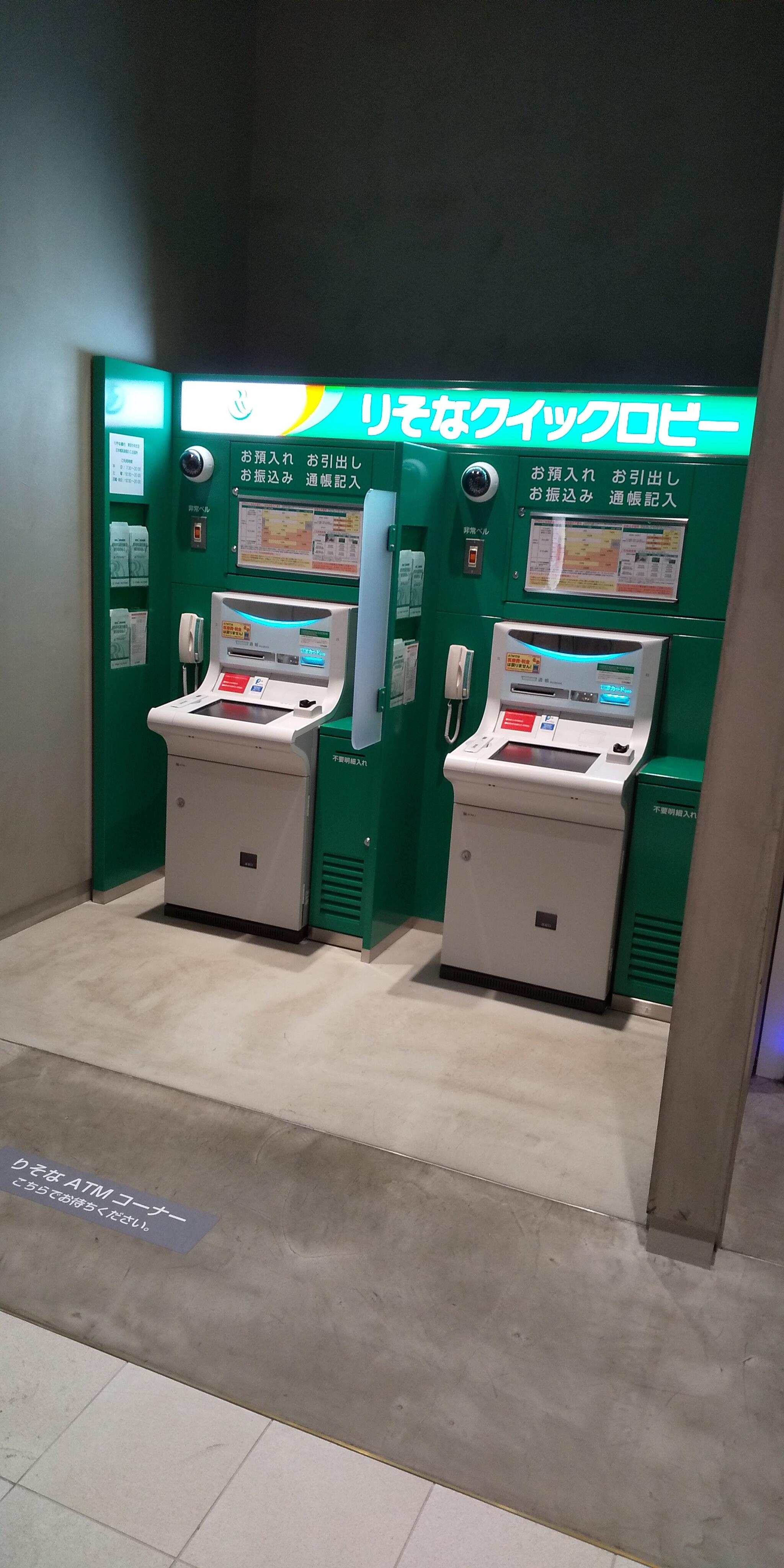 地図 : りそな銀行 ATM 日本橋髙島屋S.C.出張所 - 中央区日本橋/ATM | Yahoo!マップ