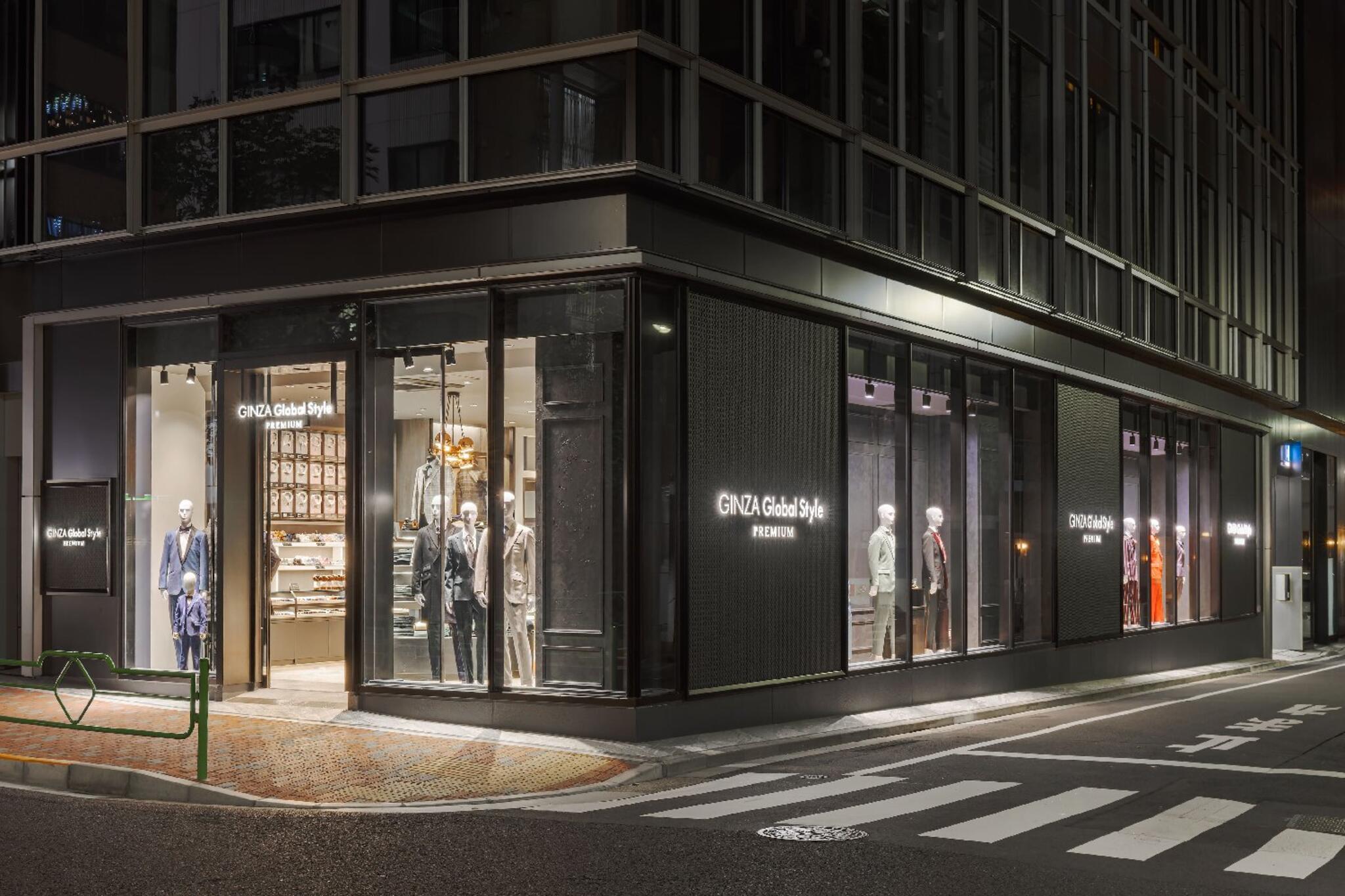 GINZAグローバルスタイル PREMIUM 銀座本店 - 中央区銀座/紳士服店【ネット予約OK】 | Yahoo!マップ