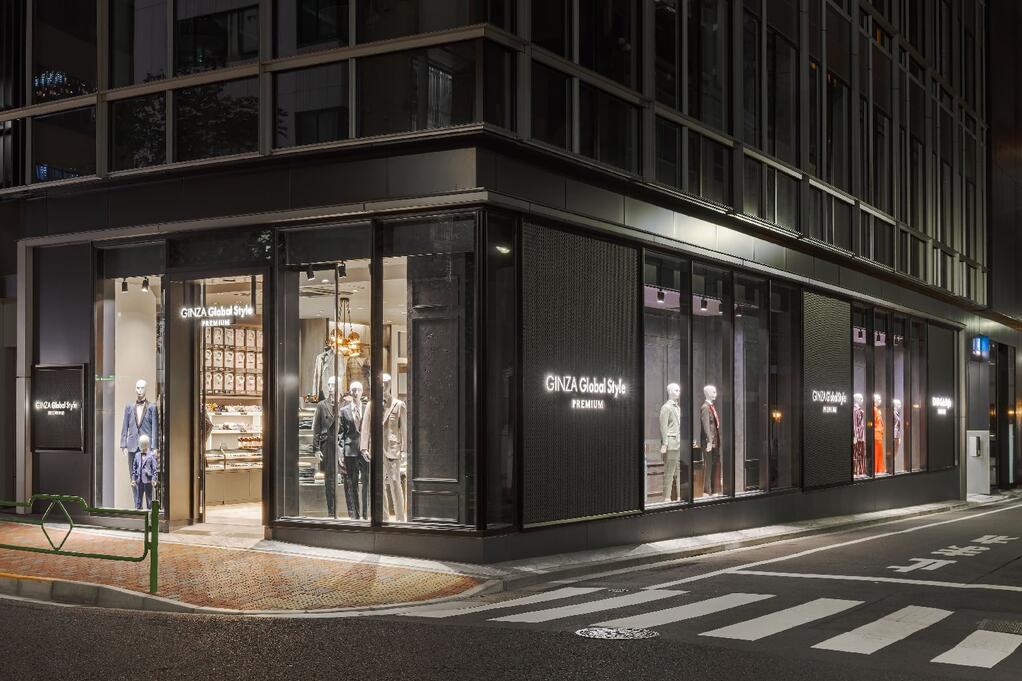 GINZAグローバルスタイル PREMIUM 銀座本店 - 中央区銀座/紳士服店【ネット予約OK】 | Yahoo!マップ